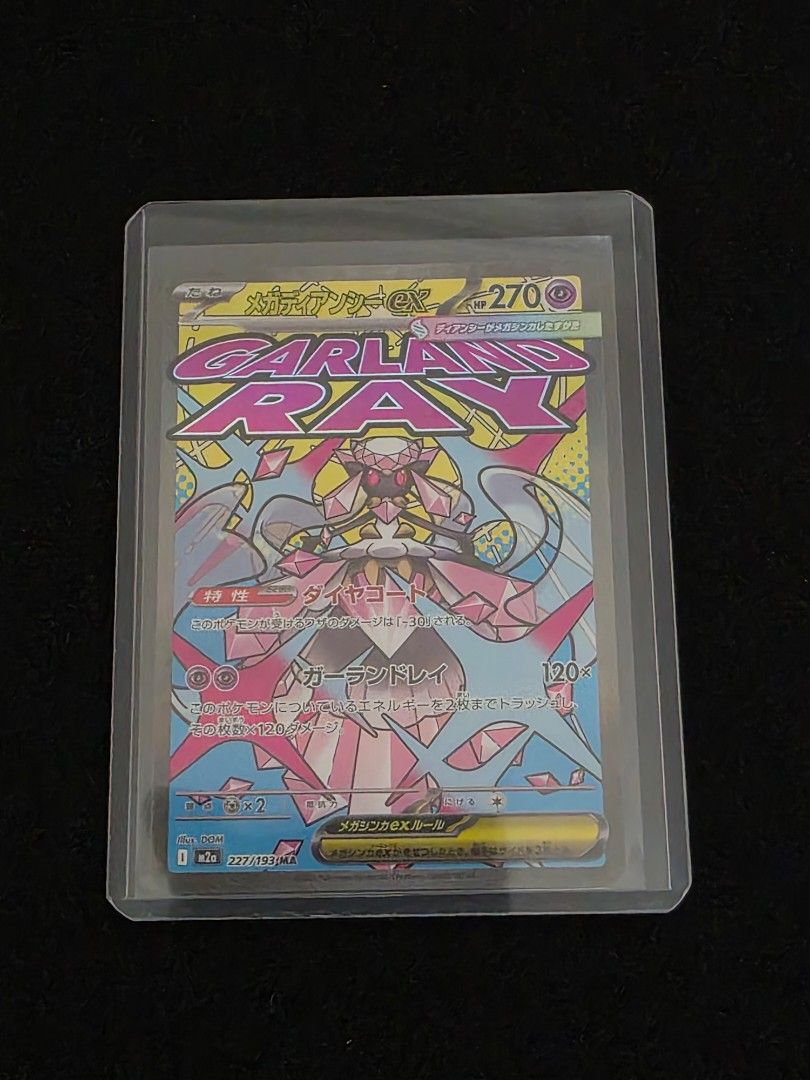 Mega Froslass & Mega Diancie MA Pokemon Card, Hobbies & Toys, Toys ...