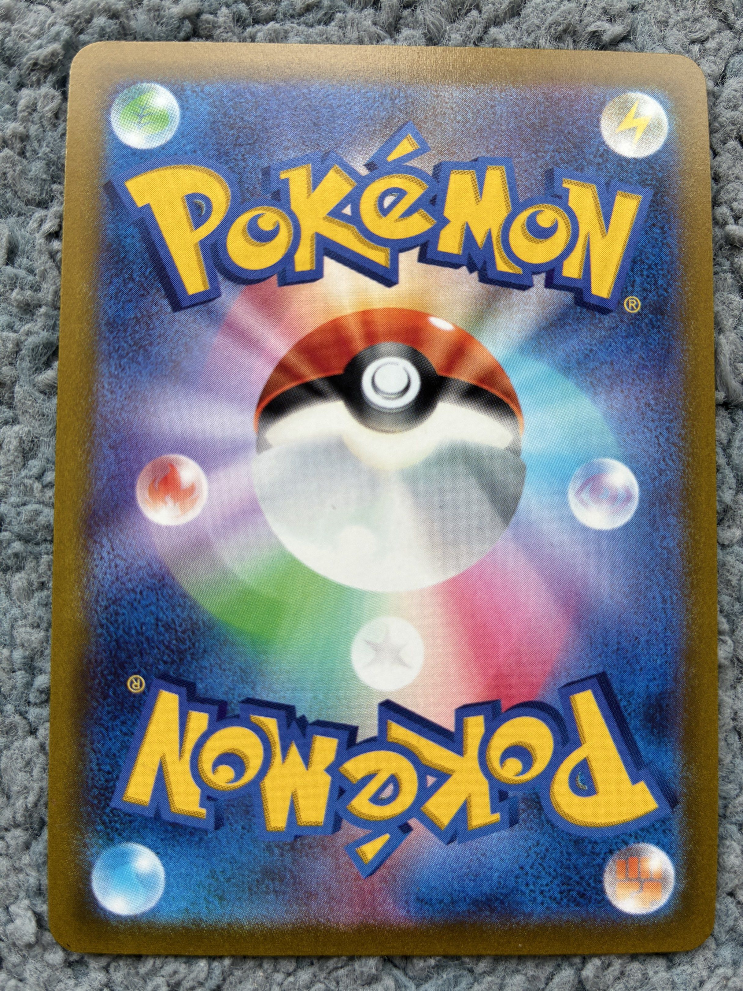 Melmetal VMAX Pokemon Card - S10b 048/071 RRR, Hobbies & Toys, Toys & Games on Carousell