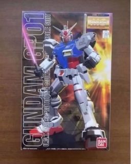 Bandai 1/100 Master Grade MG God Gundam Model Kit, Hobbies & Toys, Toys ...