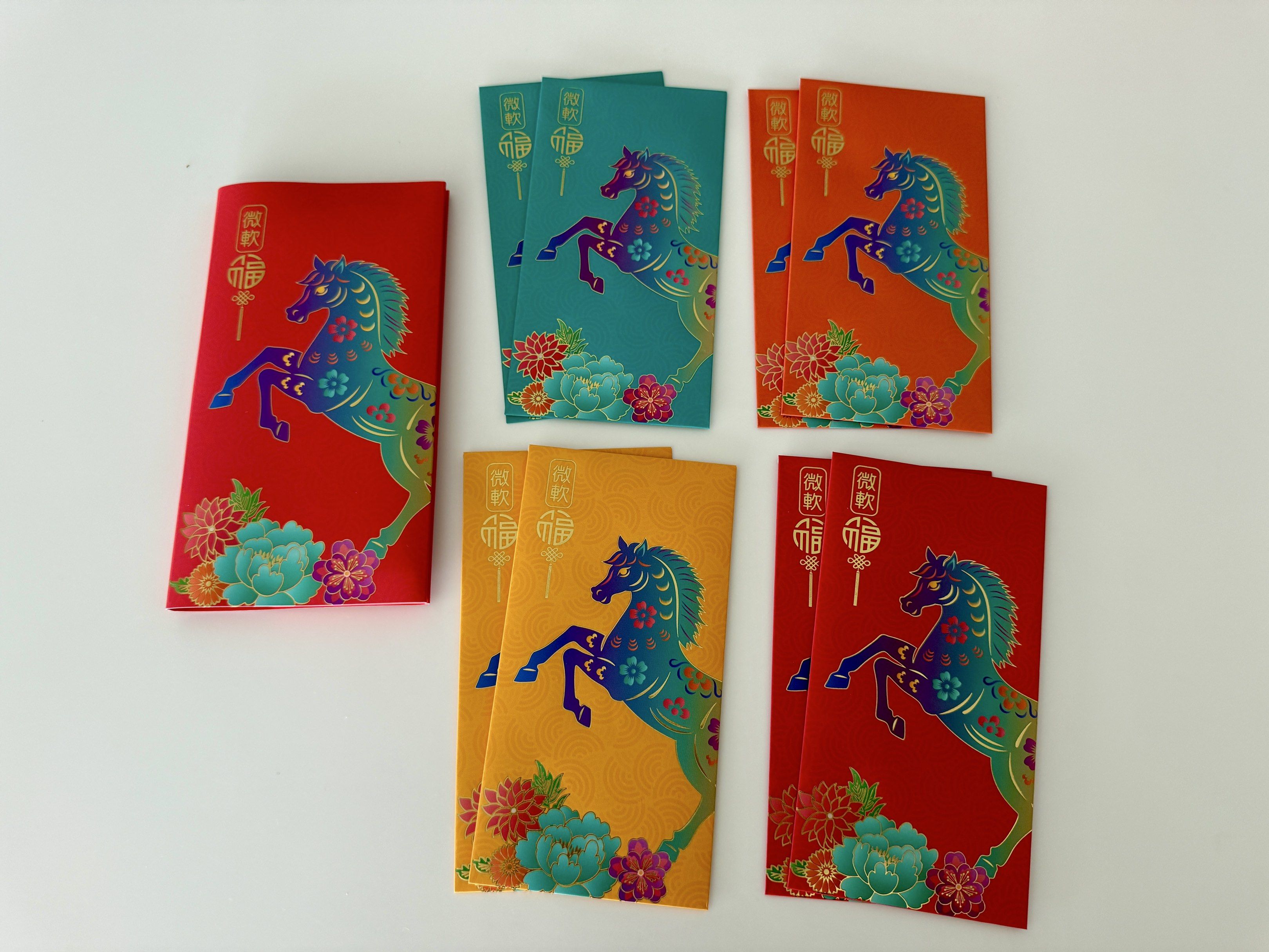 Microsoft Horse Ang Pao Packets 2026, Hobbies & Toys, Occasions & Party ...