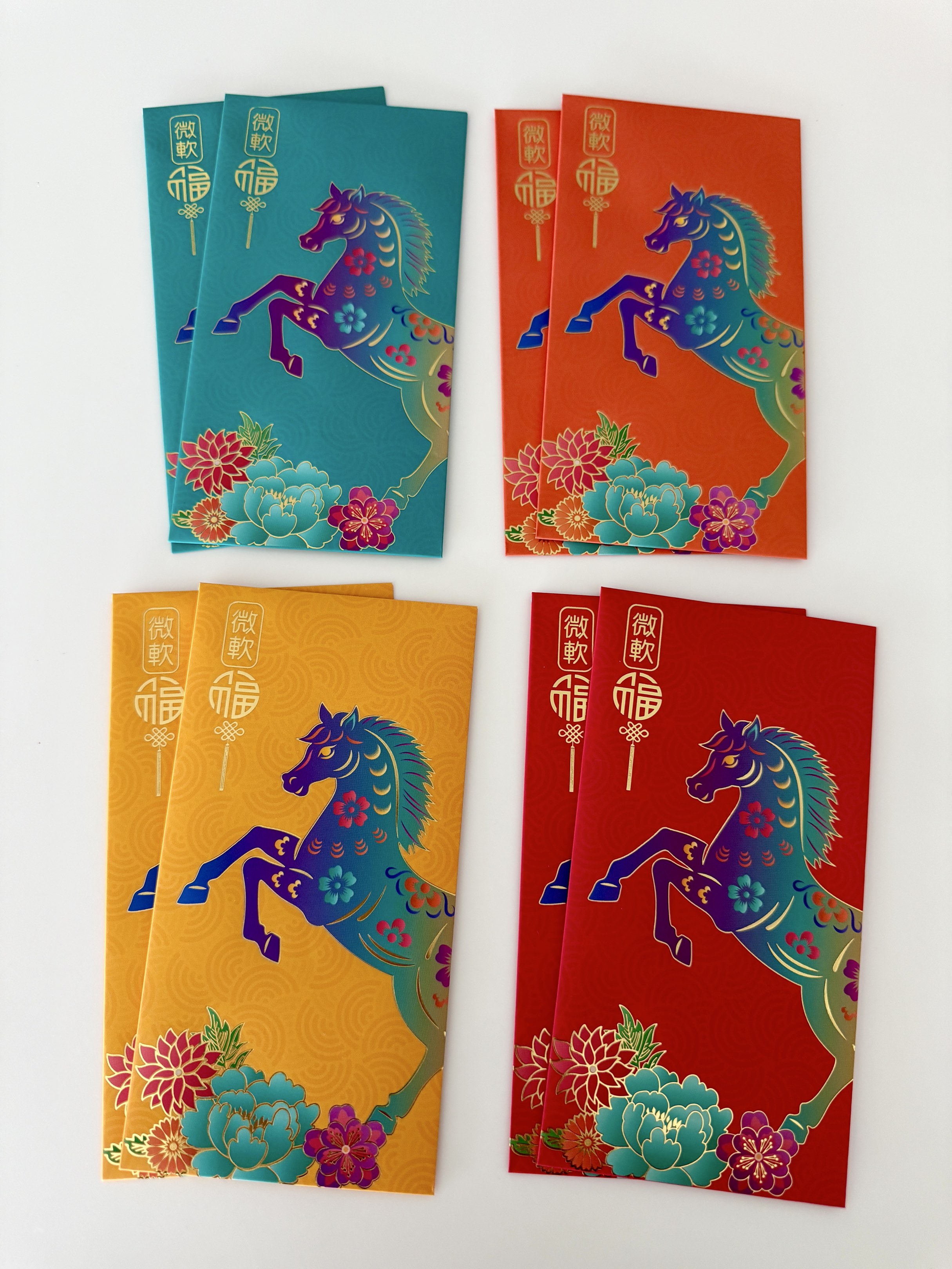 Microsoft Horse Ang Pao Packets 2026, Hobbies & Toys, Occasions & Party ...