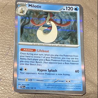 Milotic #70 Pokemon Japanese Incandescent Arcana Pokemon Card Pristine ...