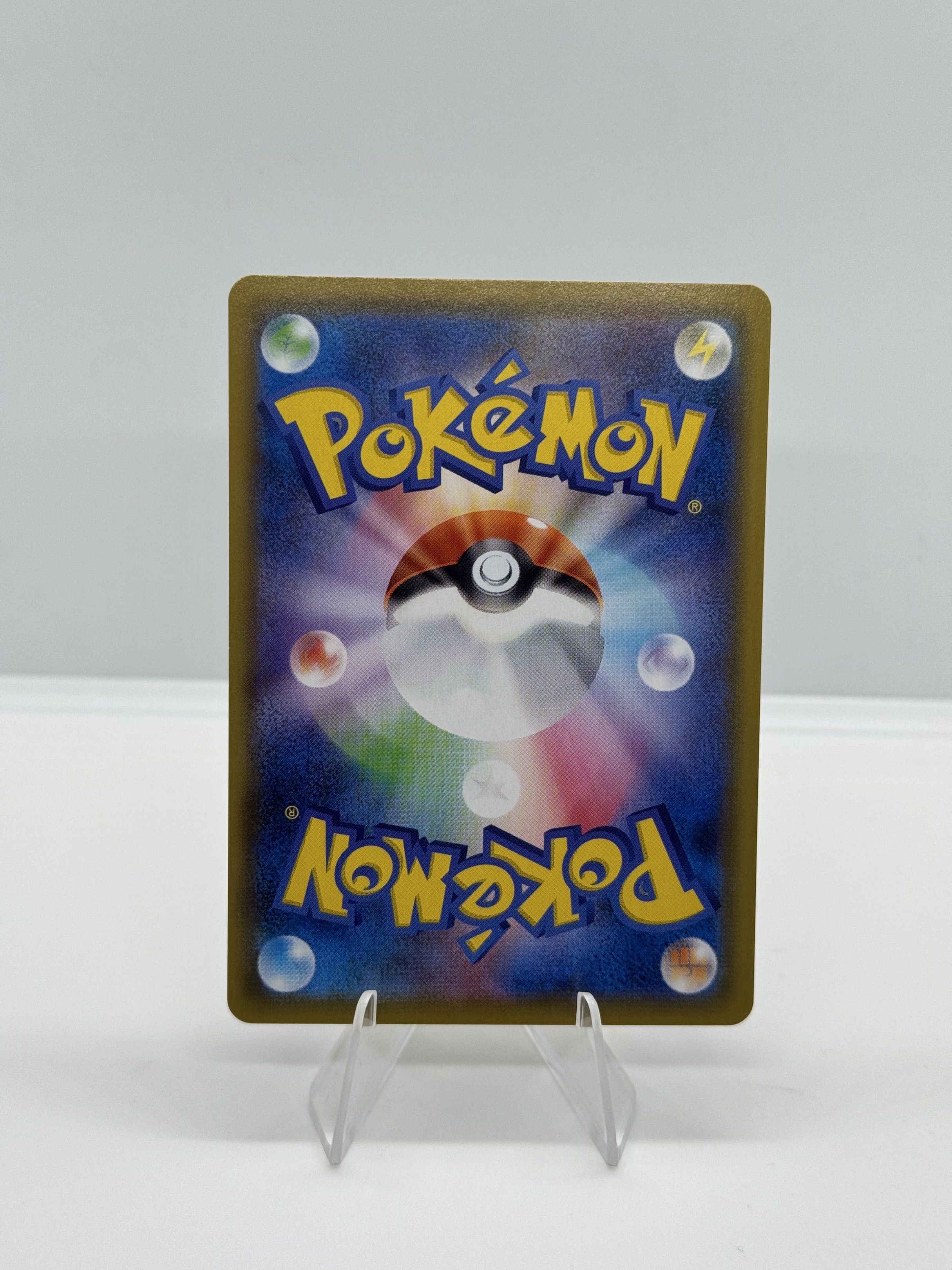 Mimikyu VMAX CSR 234/184 - Japanese Pokemon Card, Hobbies & Toys, Toys ...