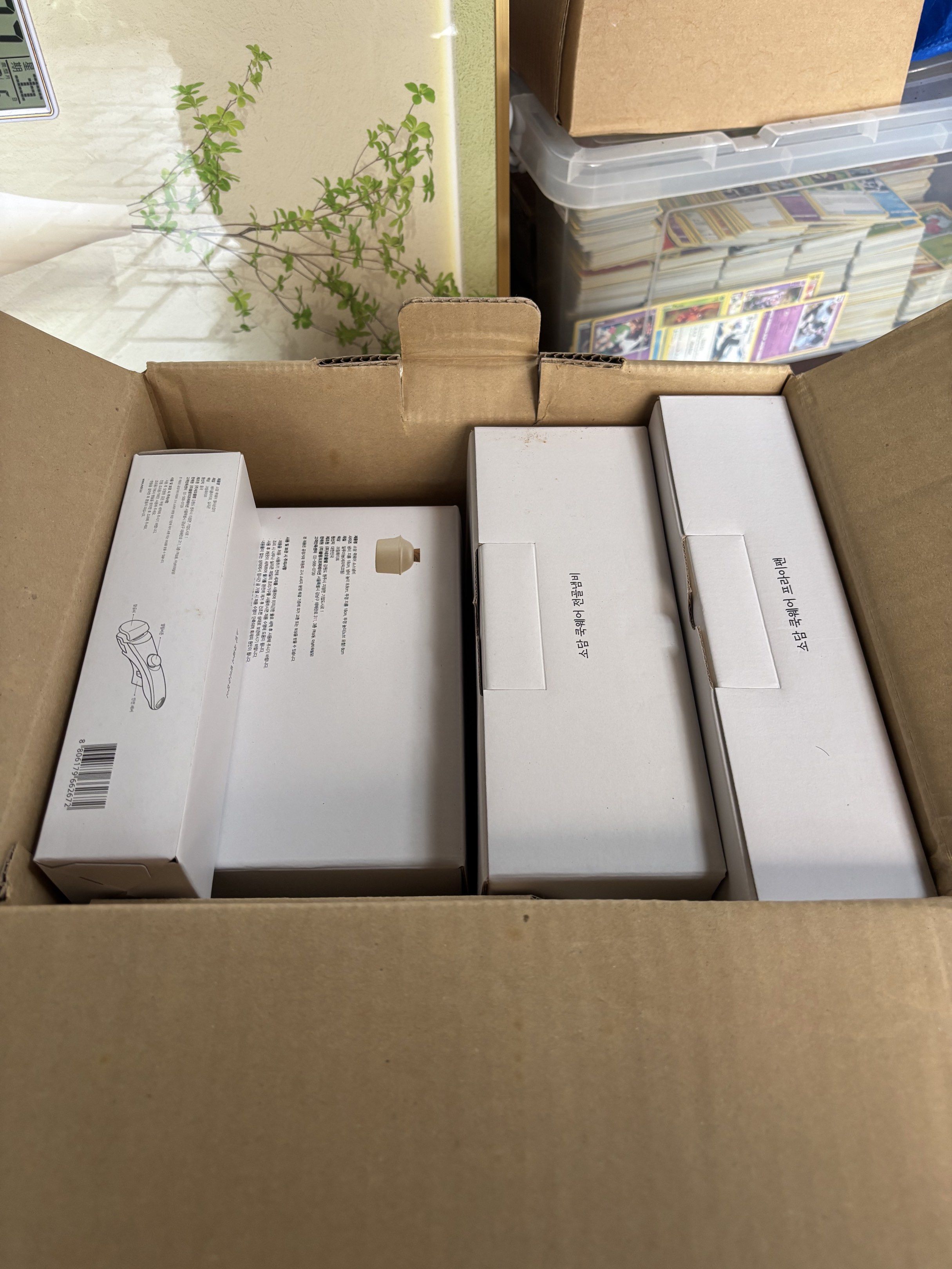 Modori Sodam 3-piece Cookware Set, Furniture & Home Living, Kitchenware ...