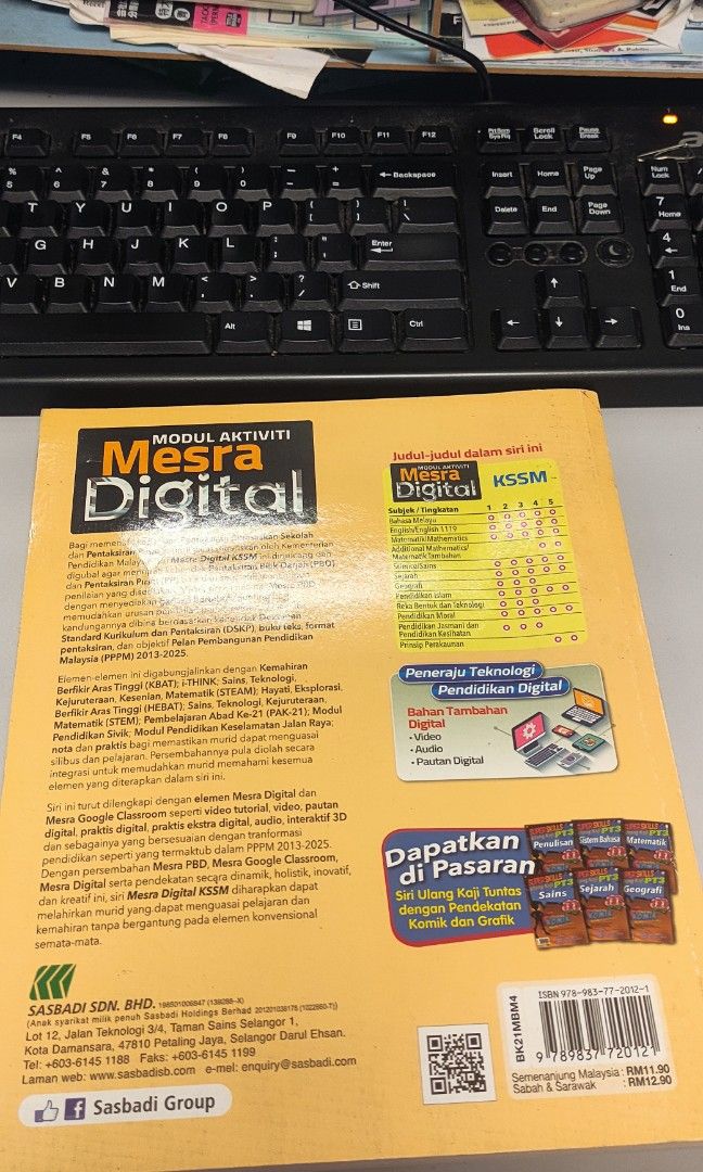 Modul Aktiviti Mesra Digital Bahasa Melayu Tingkatan 4 by Mohd Salleh ...