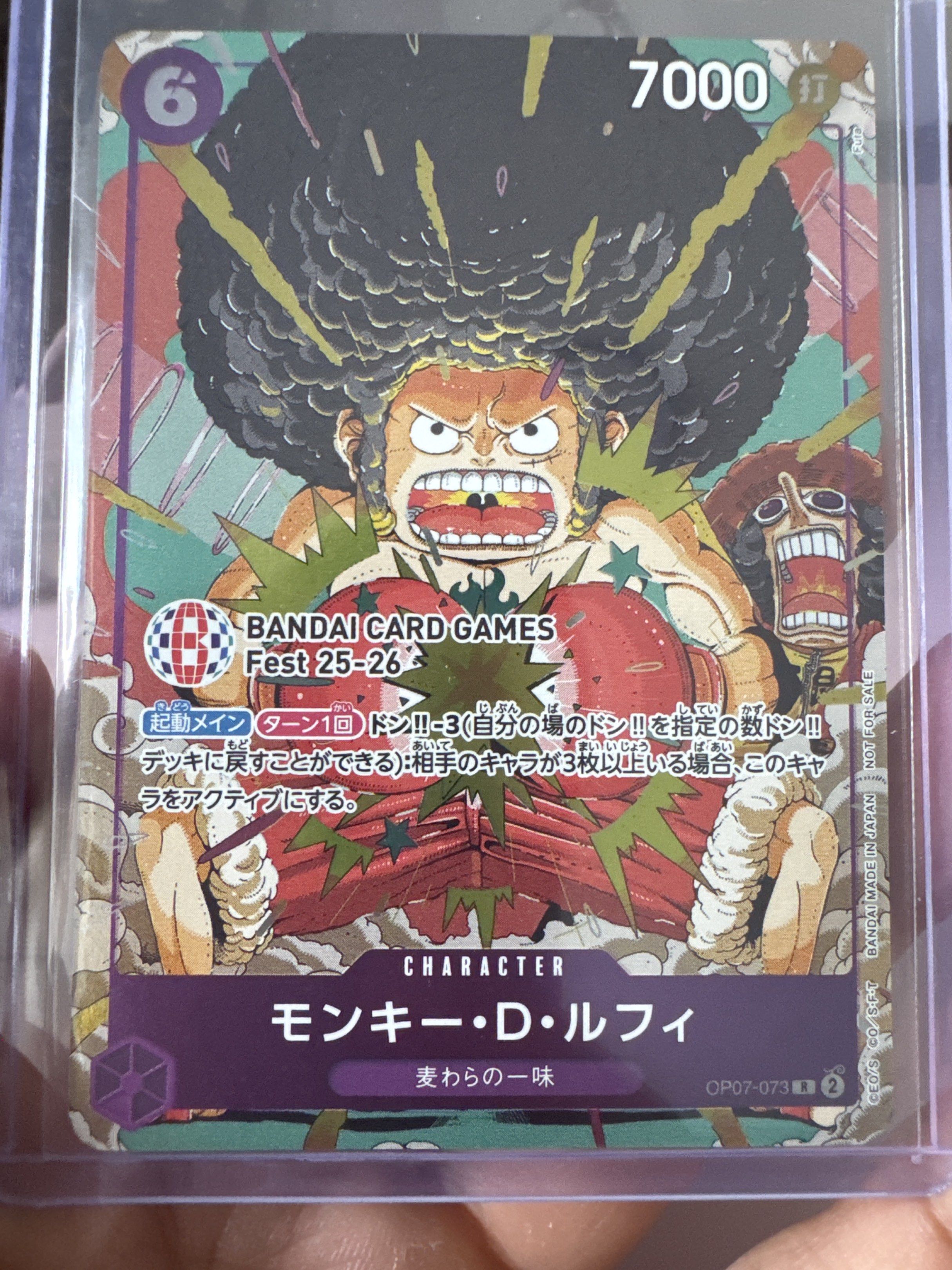 Monkey D. Luffy OP07-073 | One Piece Card Game TCG, Hobbies & Toys ...