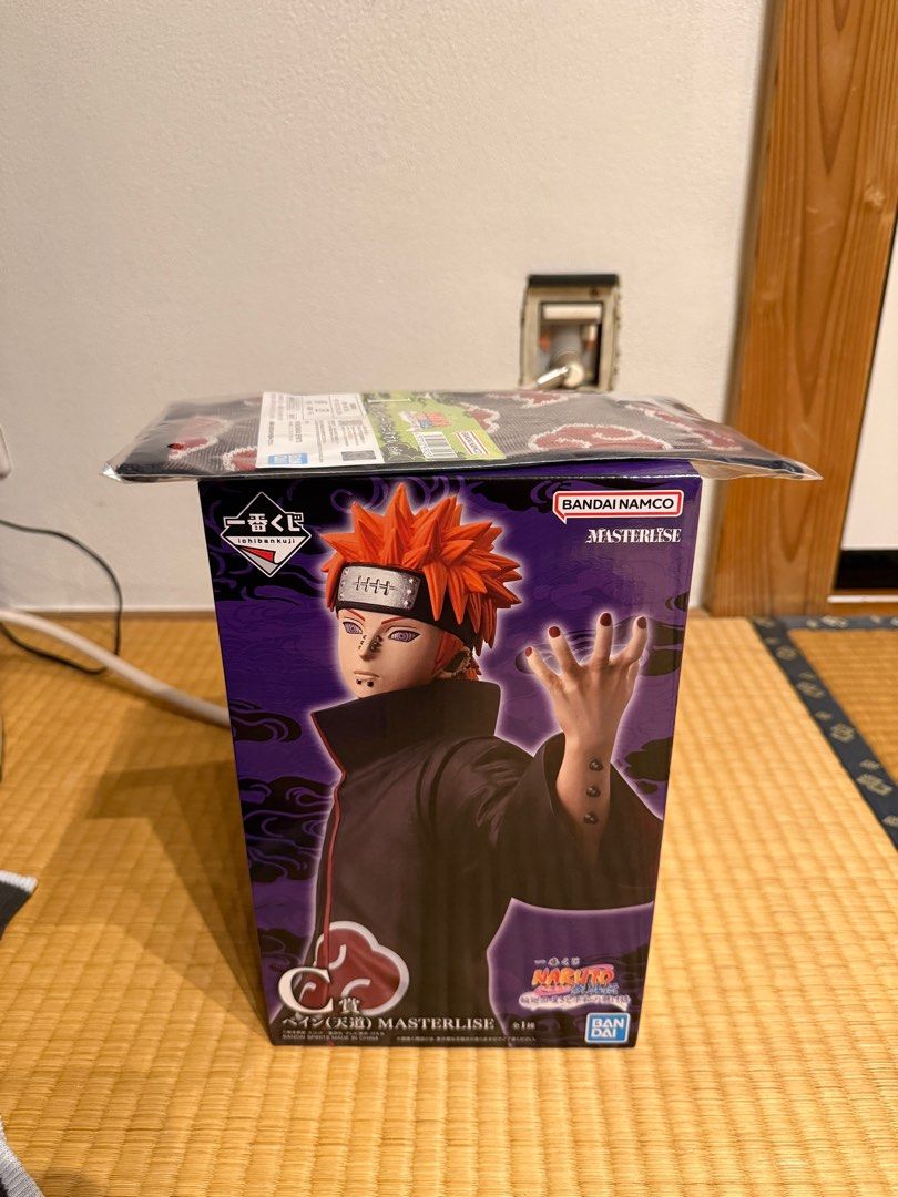 Naruto Pain Masterlise Figure, Hobbies & Toys, Toys & Games on Carousell