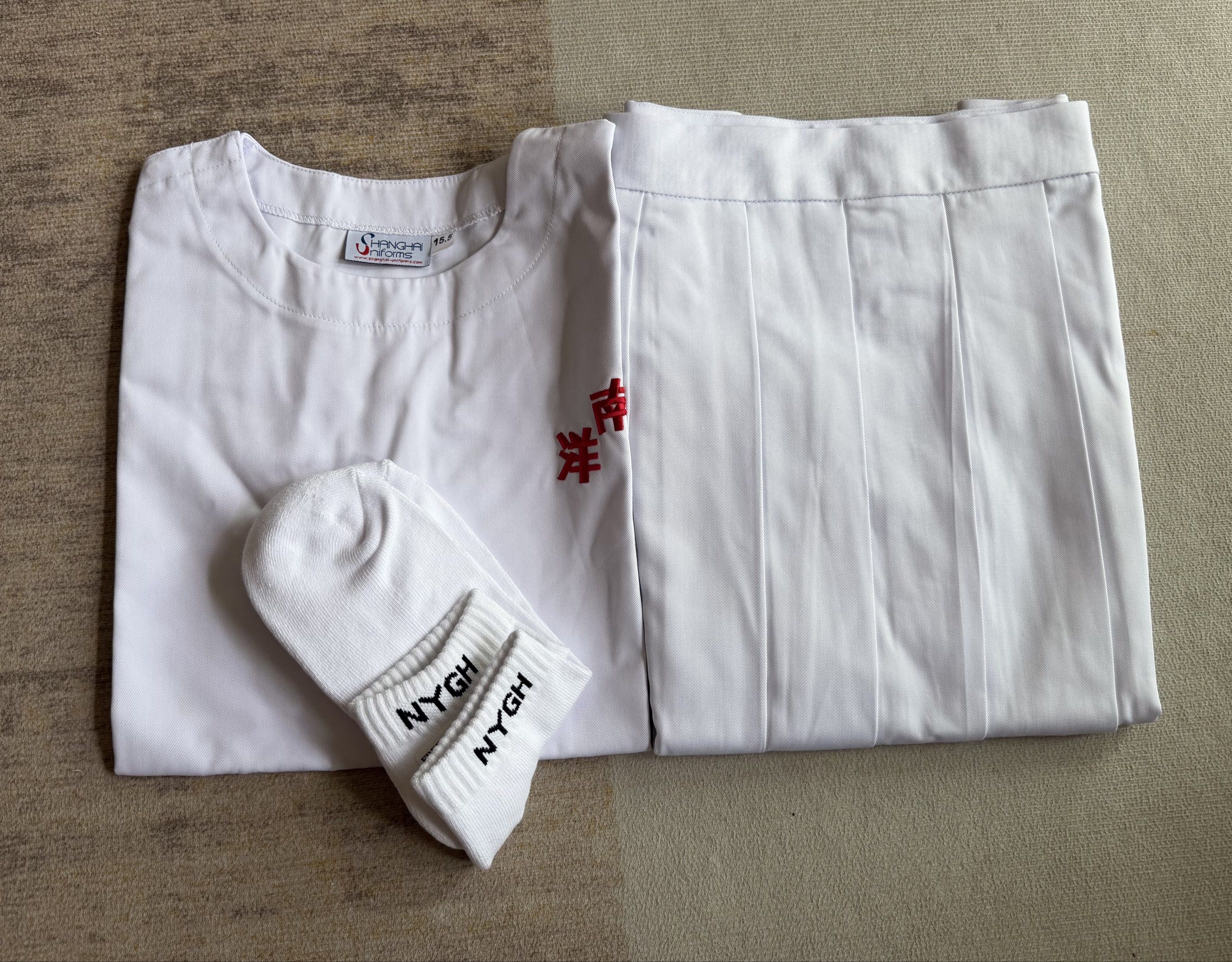 NYGH Nanyang Girls High School Uniform (15.5 / 30), Women's Fashion ...