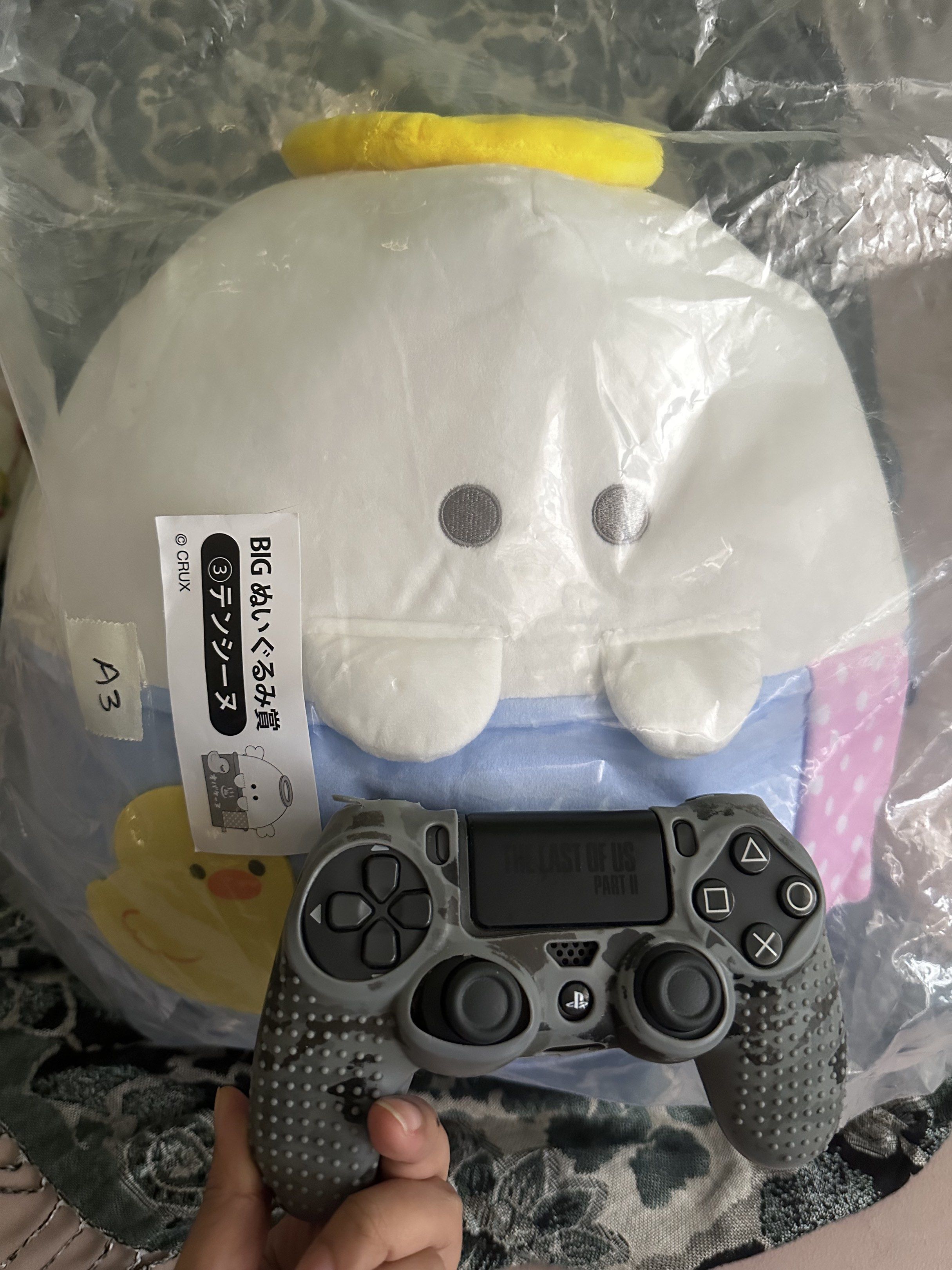 Obakenu Big Plushie - Onsen Kuji, Hobbies & Toys, Toys & Games on Carousell