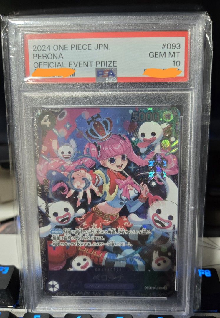 One Piece 2024 Perona OP06-093 Event Prize Promo Japanese PSA10 ...