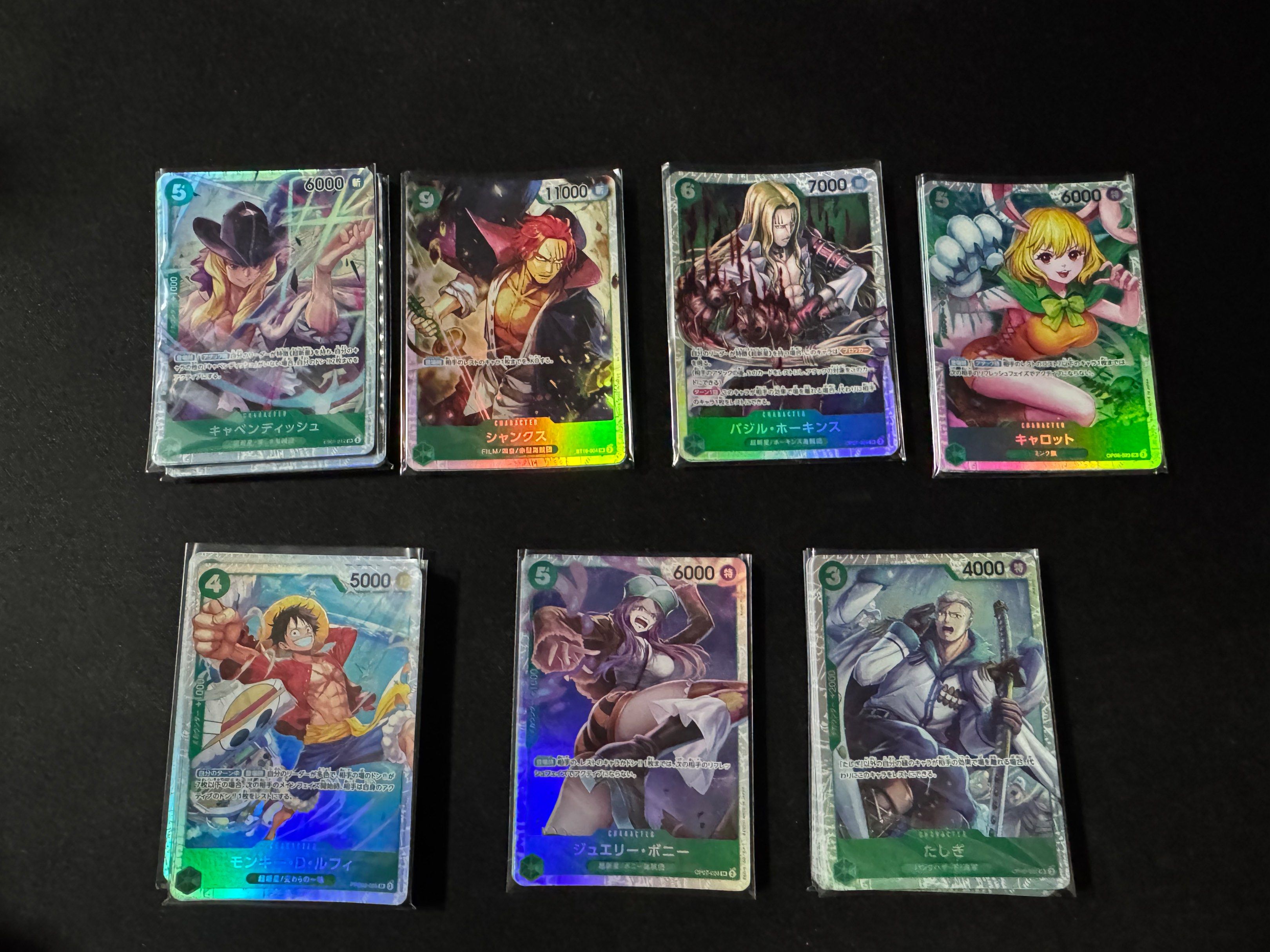 One Piece Card Game - Green SR, Hobbies & Toys, Toys & Games on Carousell