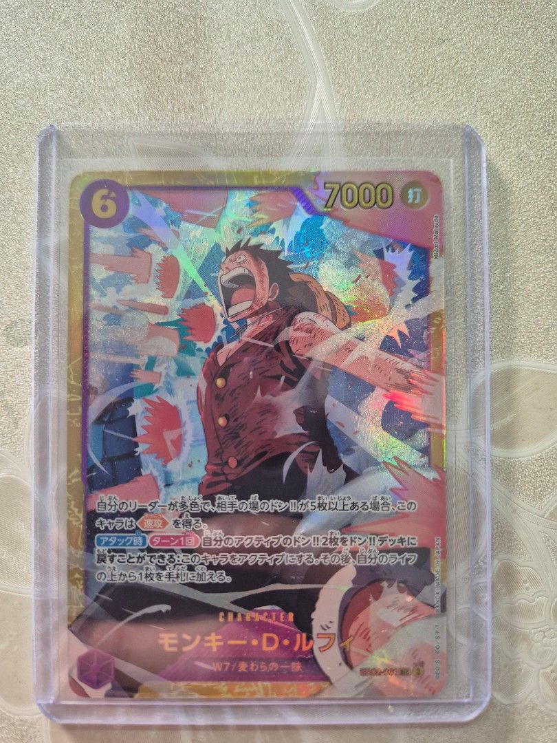One Piece Card Game - Monkey D. Luffy EB02-061, Hobbies & Toys, Toys ...