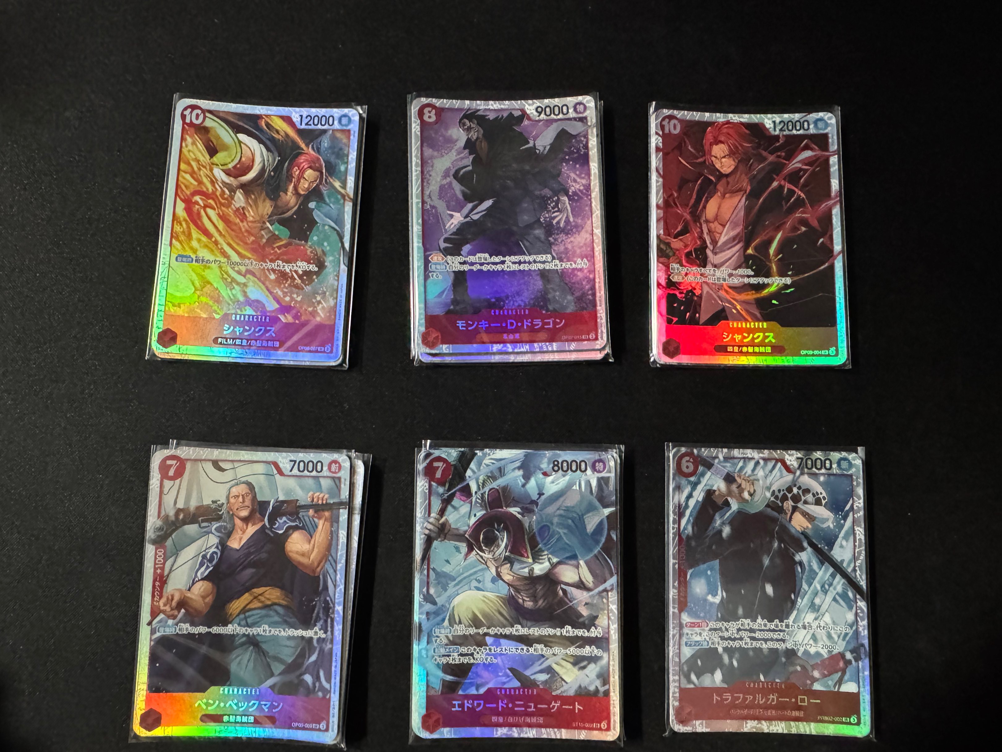 One Piece Card Game - Red SR, Hobbies & Toys, Toys & Games on Carousell