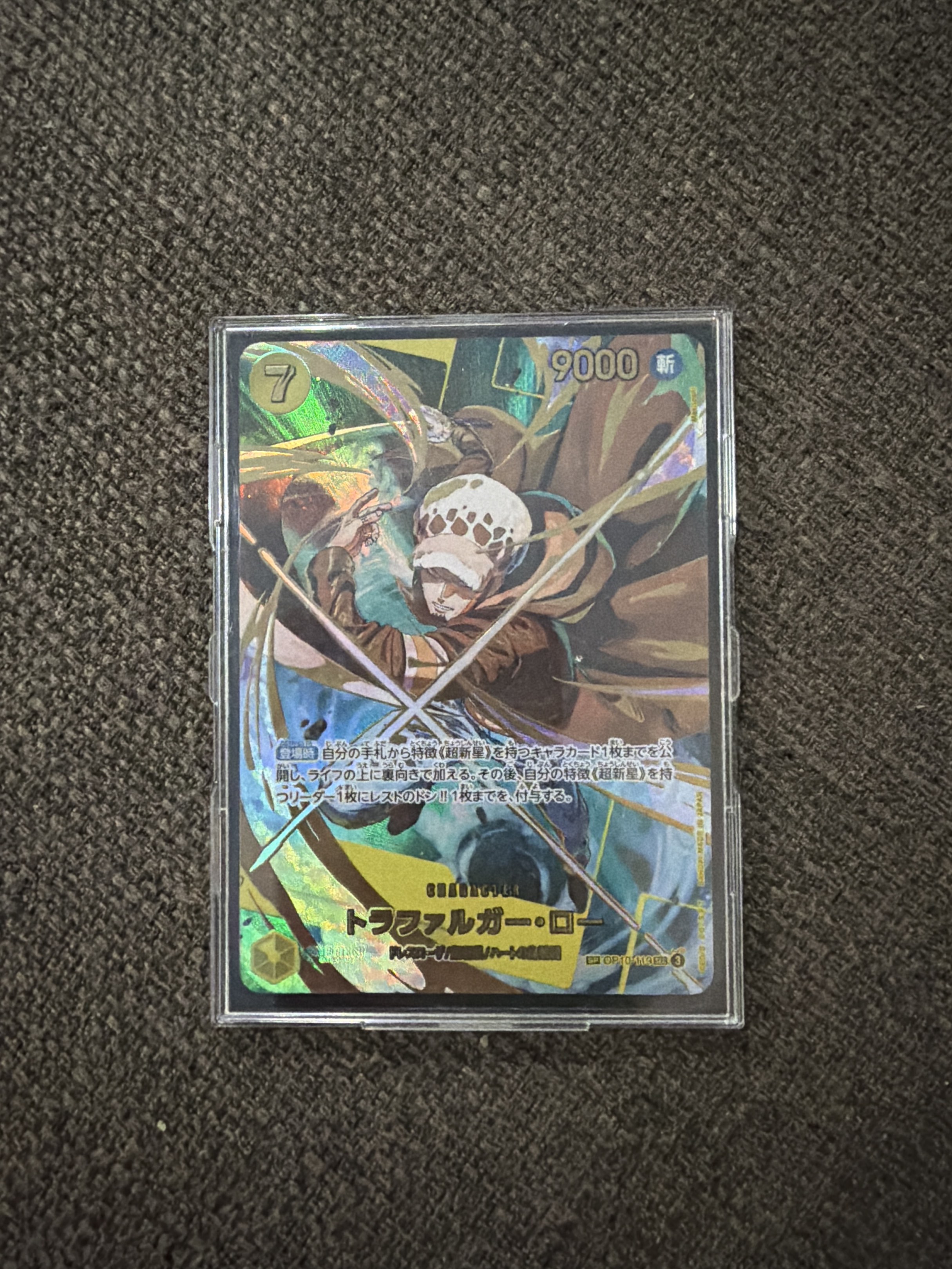 One Piece Card Game - Trafalgar Law, Hobbies & Toys, Toys & Games on ...