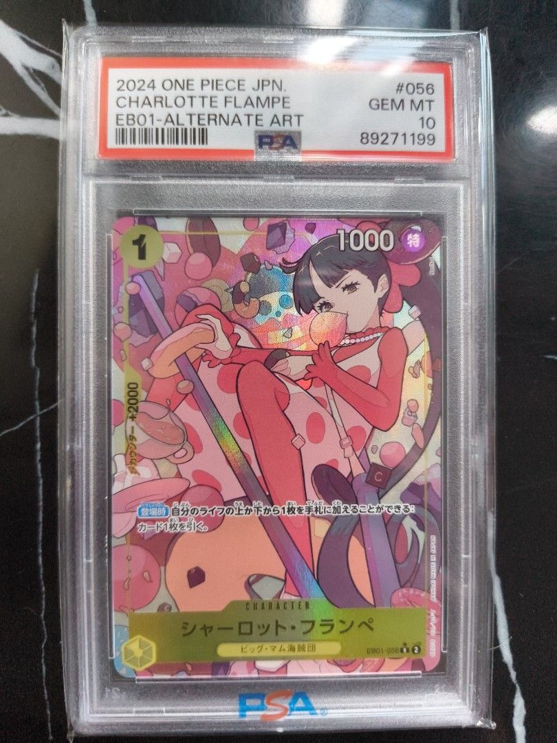 One Piece Card Game Charlotte Flampe Alternate Art PSA 10, Hobbies ...