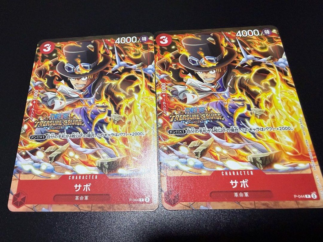 One piece card promo sabo P-044, Hobbies & Toys, Toys & Games on Carousell