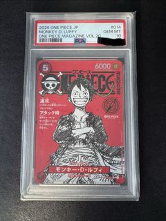 One Piece Day 24 Monkey D. Luffy Card, Hobbies & Toys, Toys & Games on ...