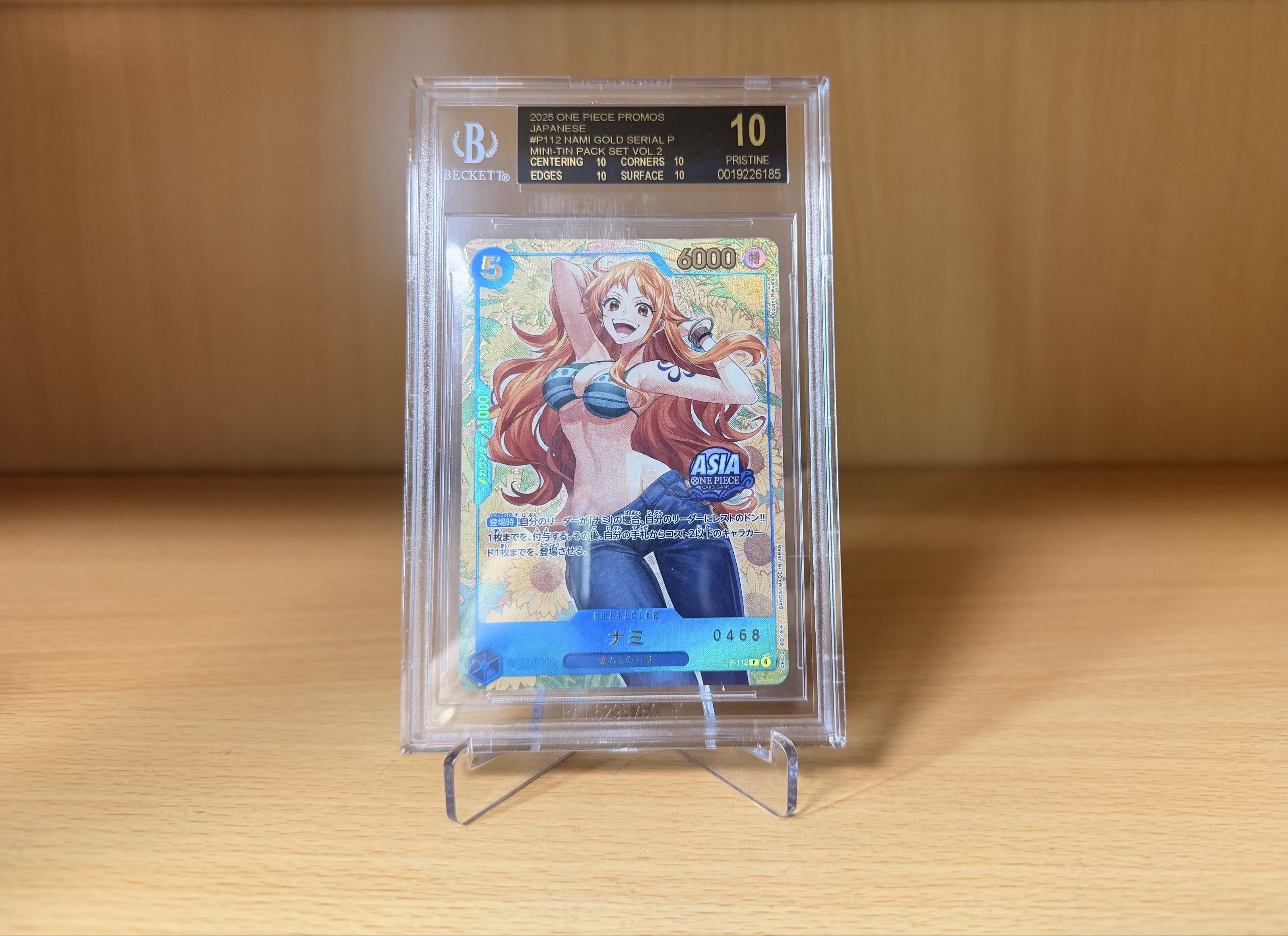 One Piece Nami Gold Serial black label, Hobbies & Toys, Toys & Games on ...