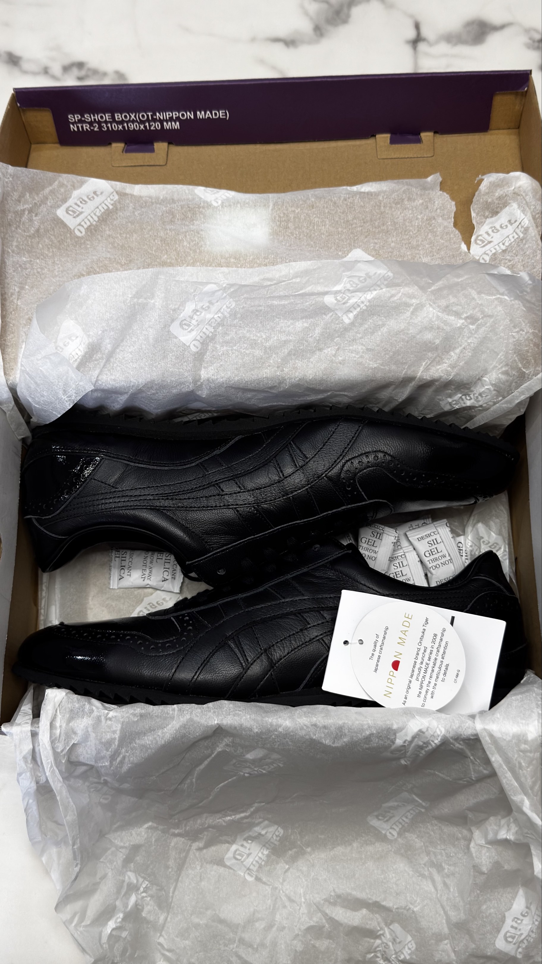 Onitsuka Tiger Ultimate Trainer Black JAPAN, Men's Fashion, Footwear ...