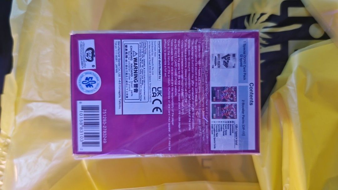 OP11 ENGLISH DOUBLE PACK SET 7. One Piece TCG Luffy GSP Manga, Hobbies ...