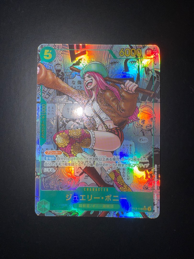 Op12 Bonney Manga Rare, Hobbies & Toys, Toys & Games on Carousell