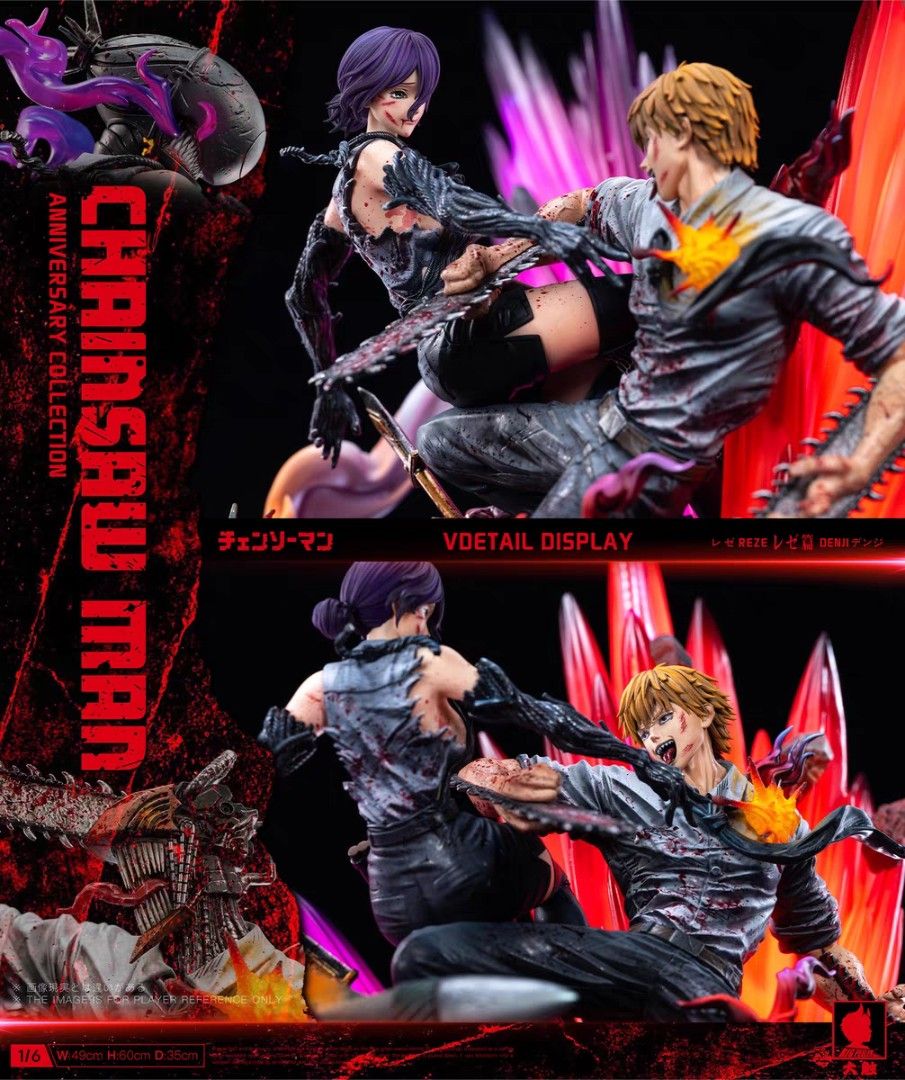 PO / Preorder Chainsaw Man : Reze(Bomb hybrid) VS Denki(Chainsaw hybrid ...