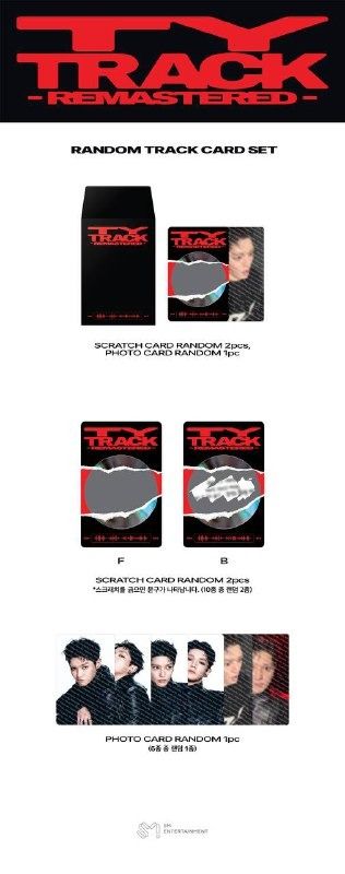 [P.O] TAEYONG 2026 CONCERT [TY TRACK - REMASTERED] MD - RANDOM TRACK ...