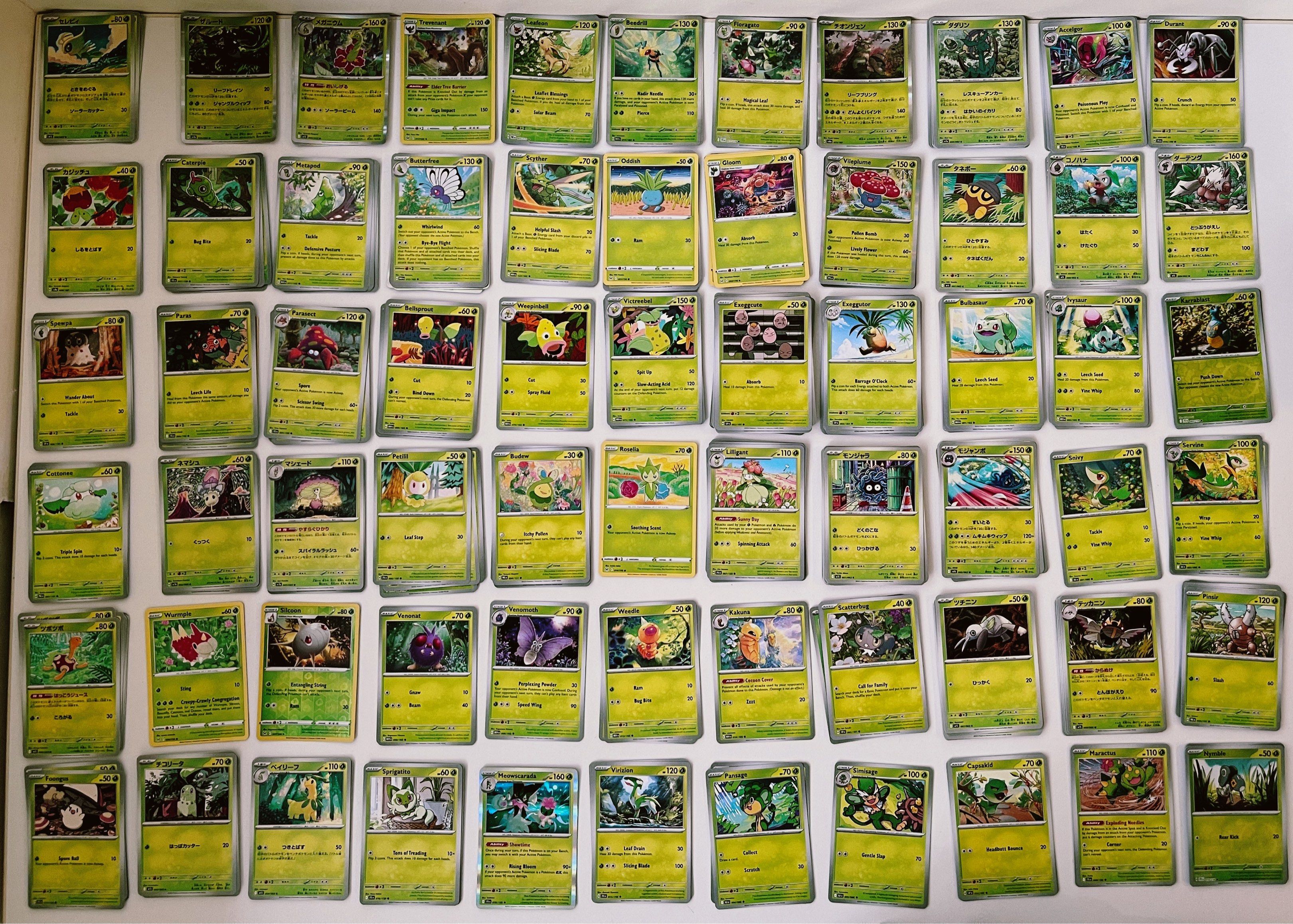 Pokemon Card Collection - Various Sets, Hobbies & Toys, Toys & Games on ...