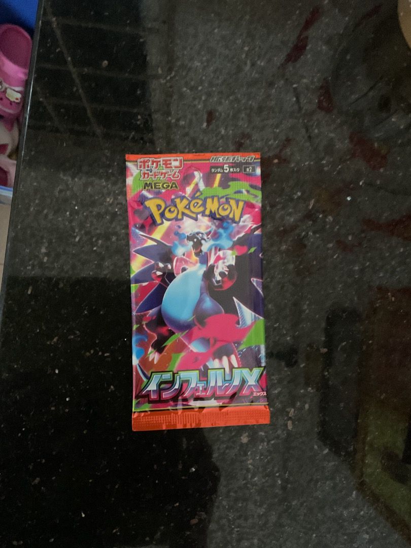 Pokemon Card Pack - Japanese inferno x, Hobbies & Toys, Toys & Games on ...