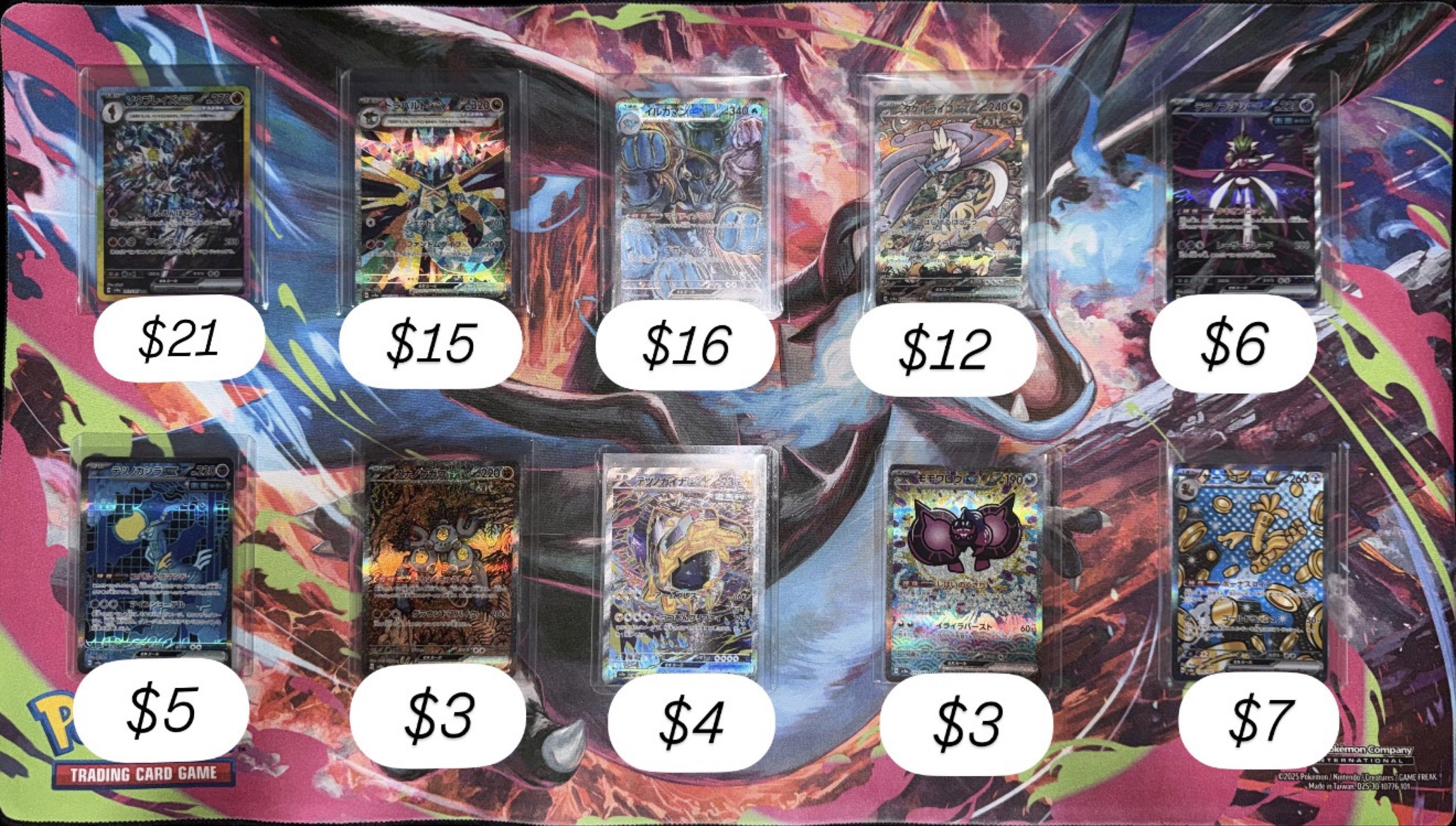 Pokemon Cards - Assorted Cards - Various Prices, Hobbies & Toys, Toys ...