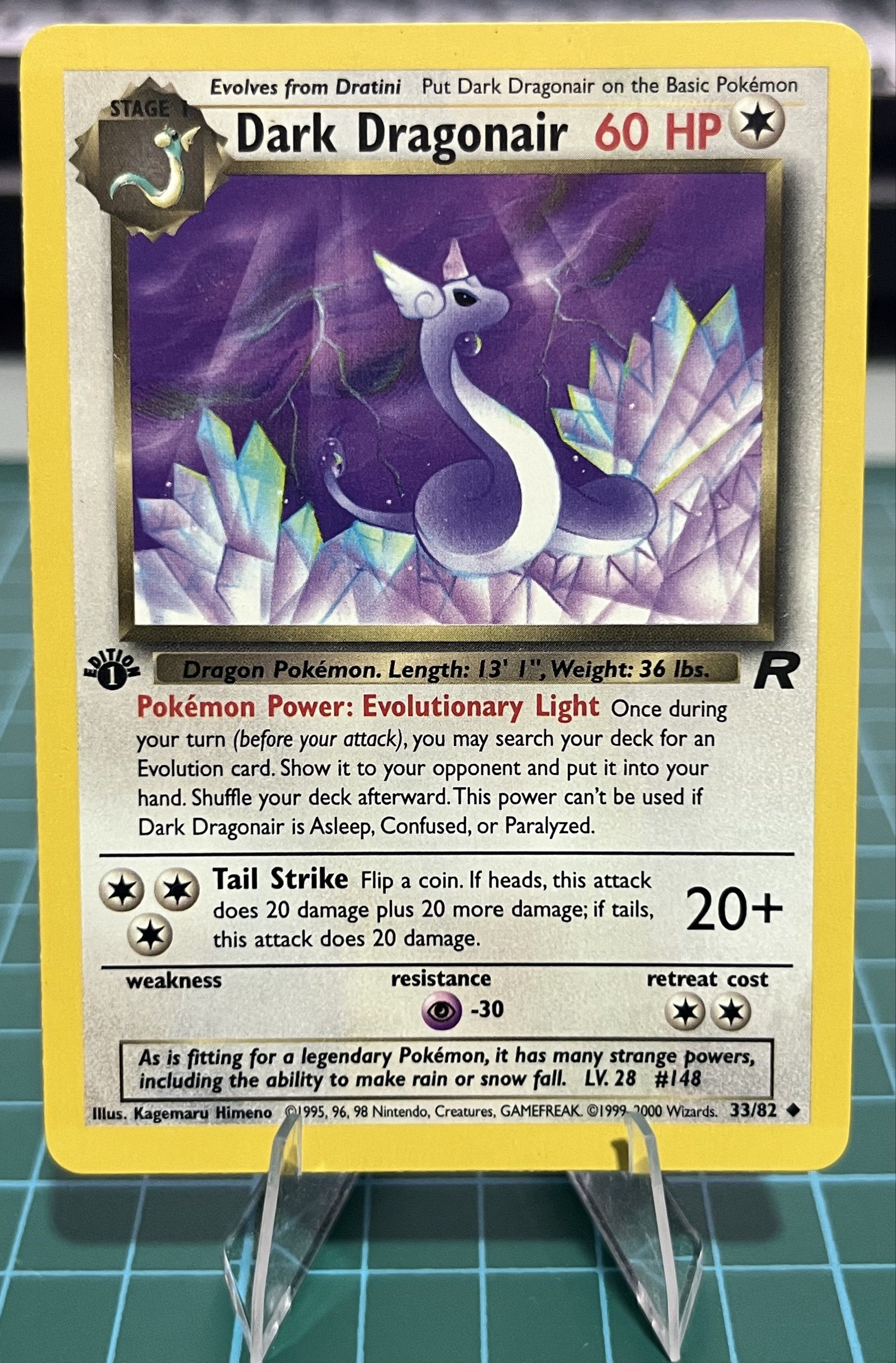 Pokemon First Edition Team Rocket - Dark Dragonair (33/82), Hobbies ...