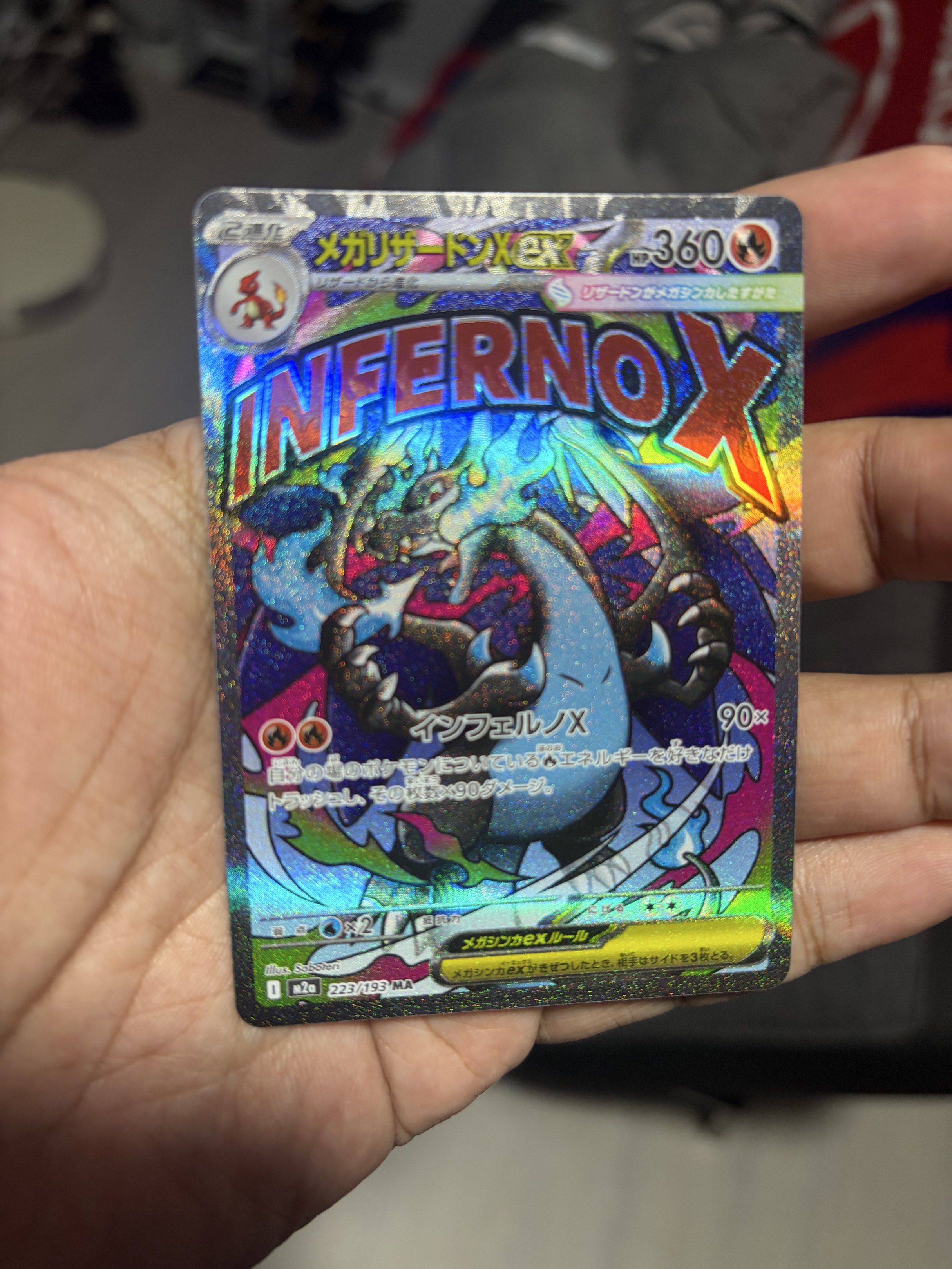 Pokemon mega dream charizard MA, Hobbies & Toys, Toys & Games on Carousell