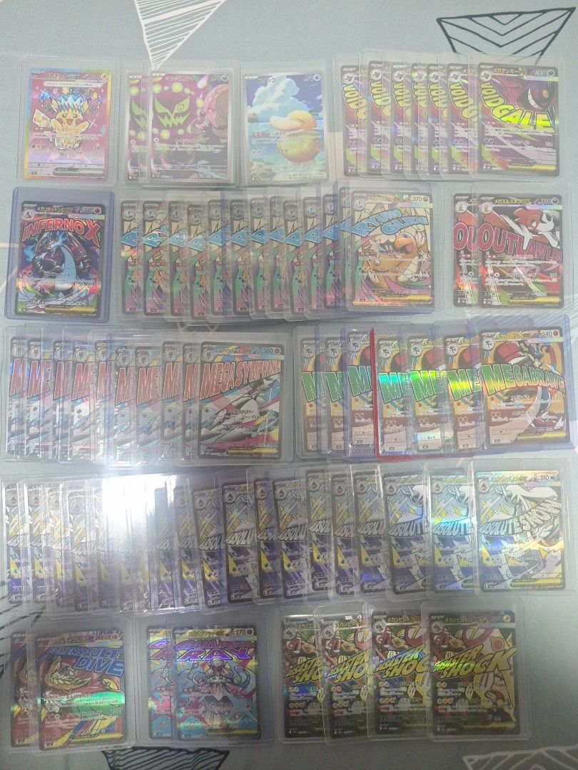 Pokemon Mega Dream M2a Japanese Foils Sale, Hobbies & Toys, Toys ...