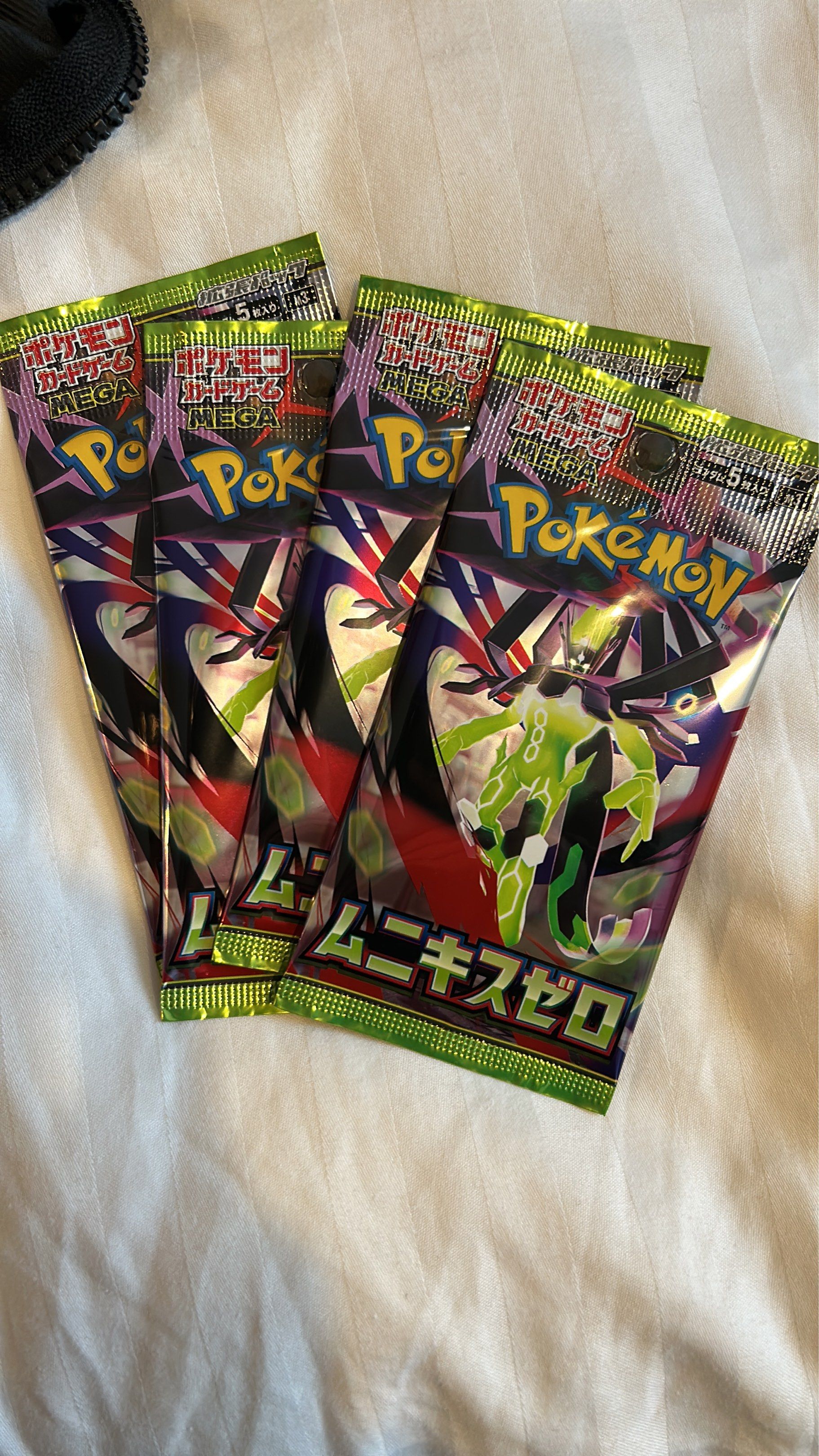 Pokemon Mega Evolution Booster Packs - Nihil Zero, Hobbies & Toys, Toys ...