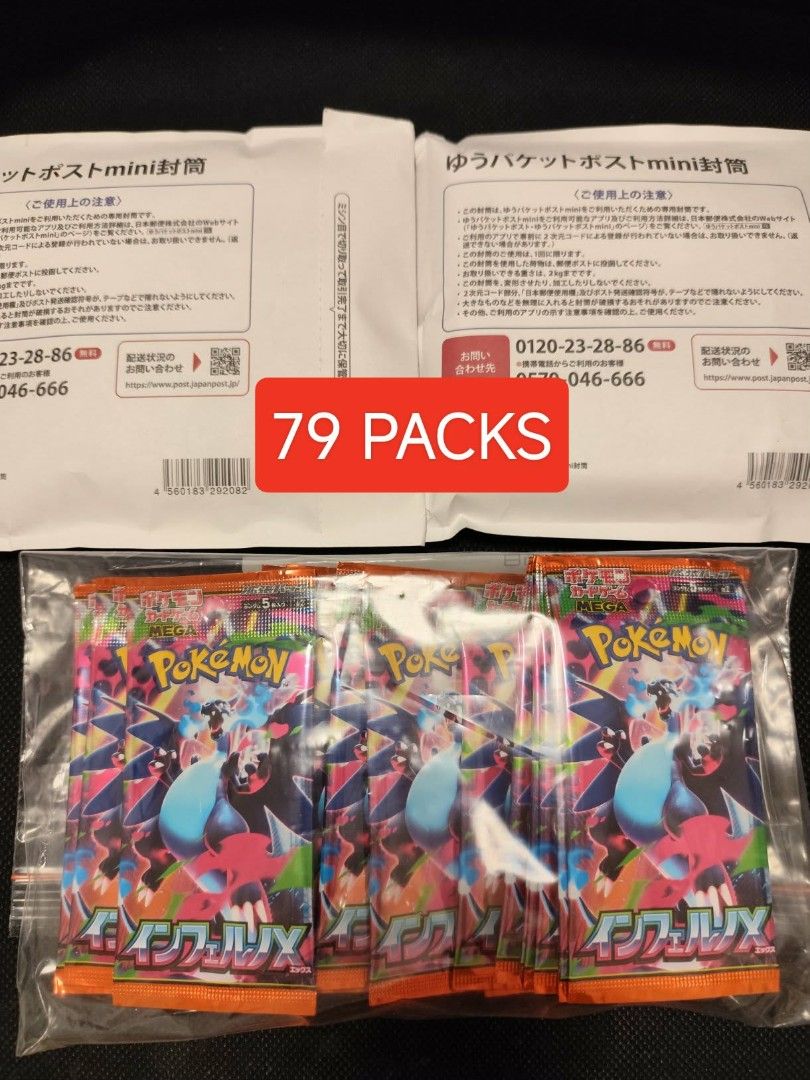 Pokemon Mega Inferno X Booster Packs, Hobbies & Toys, Toys & Games on ...