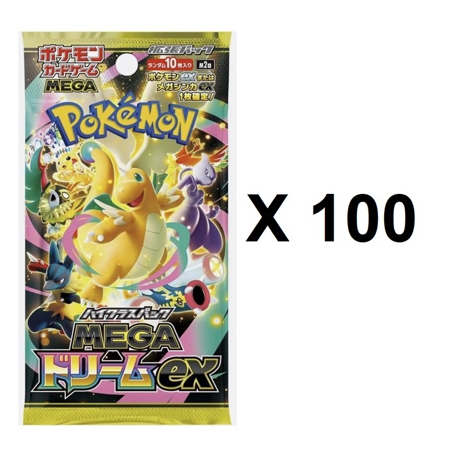 Pokemon TCG Mega Dream EX Booster Pack X 100 packs lot, Hobbies & Toys ...
