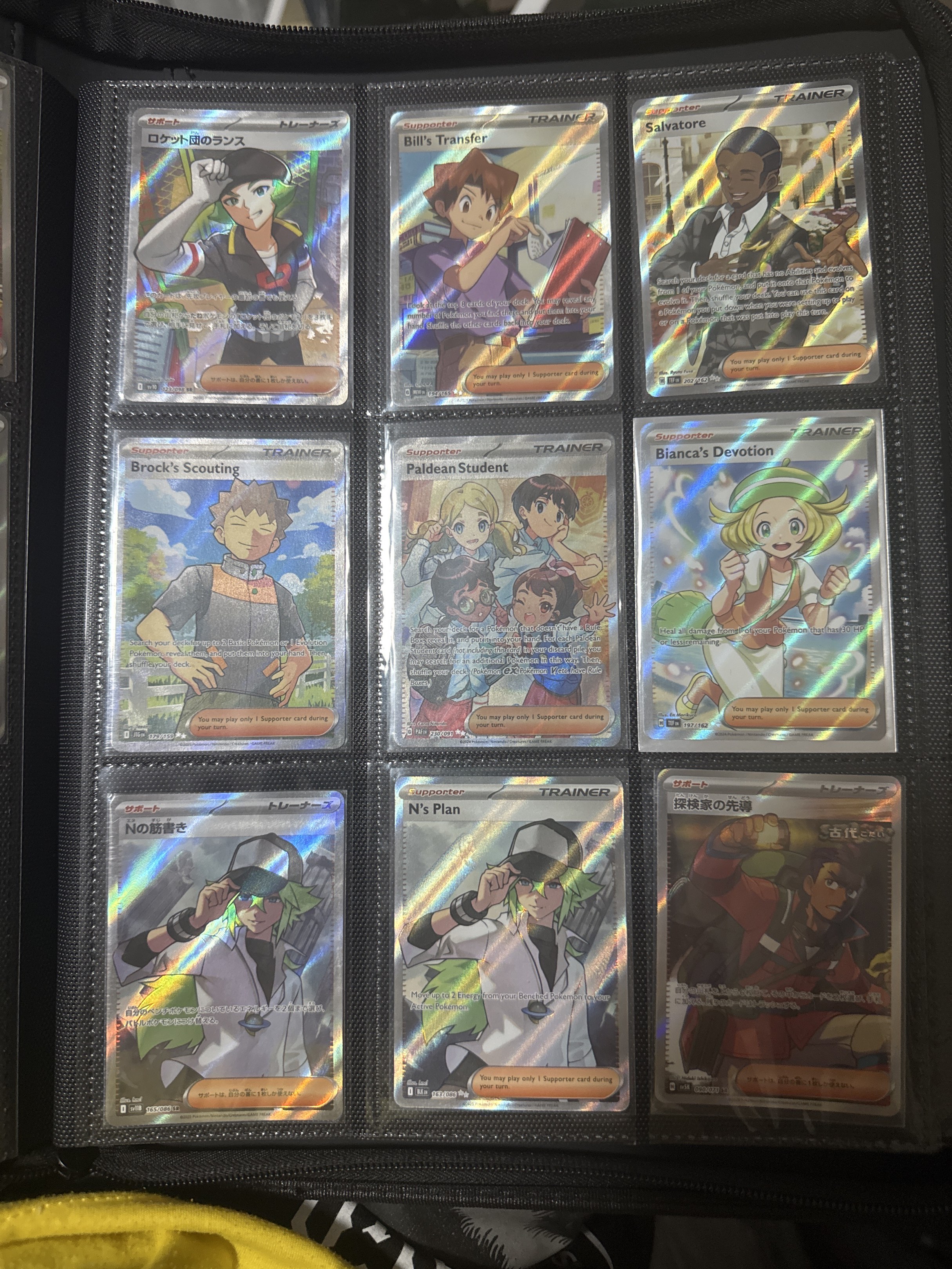 Pokemon Trainer Cards - Full Art, Hobbies & Toys, Toys & Games on Carousell