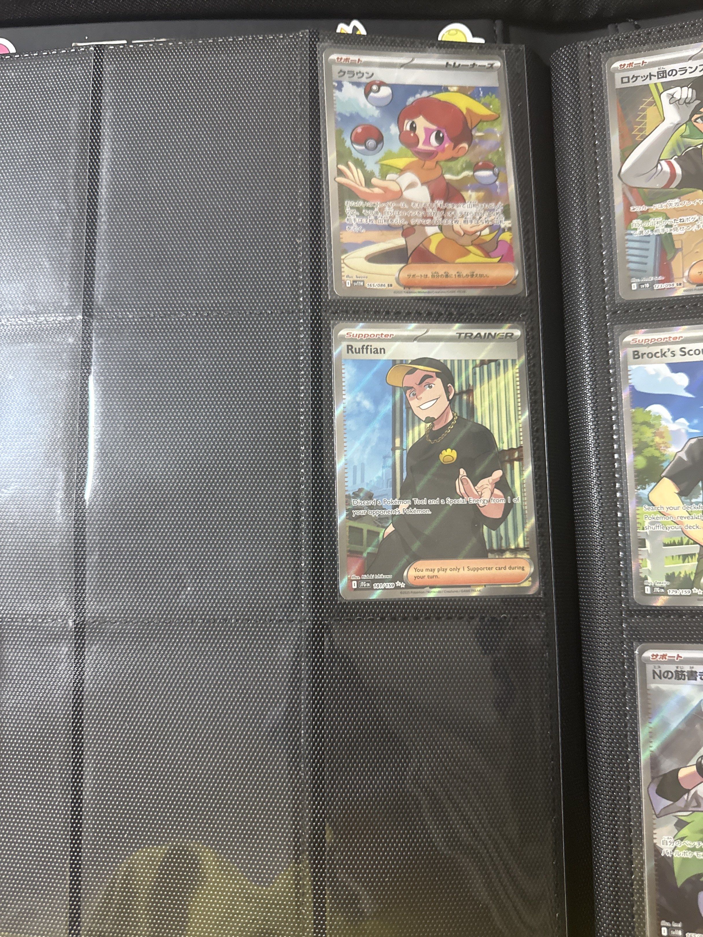 Pokemon Trainer Cards - Full Art, Hobbies & Toys, Toys & Games on Carousell