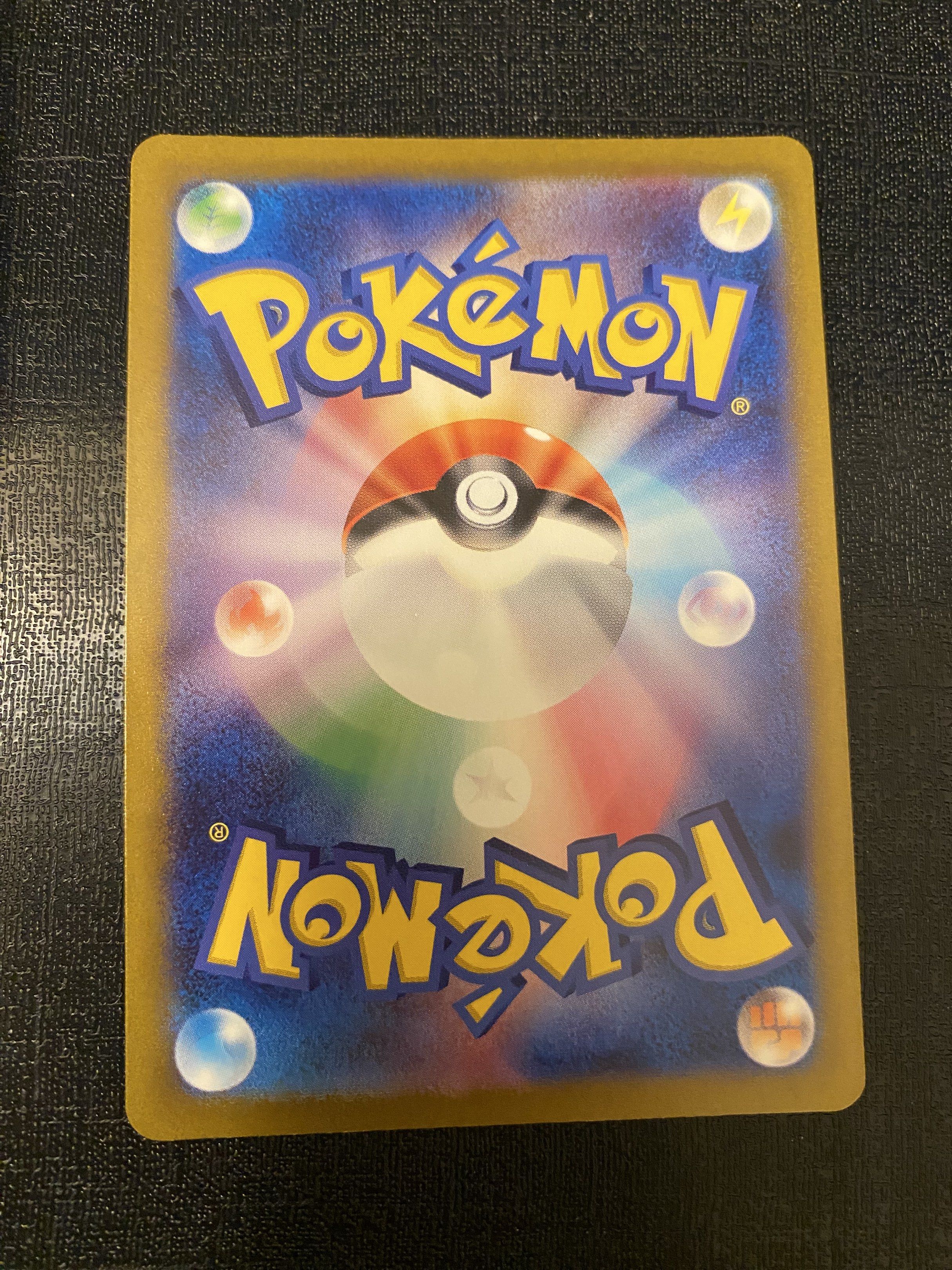 Pokémon TCG: Minior AR Japanese Raging Surf, Hobbies & Toys, Toys ...