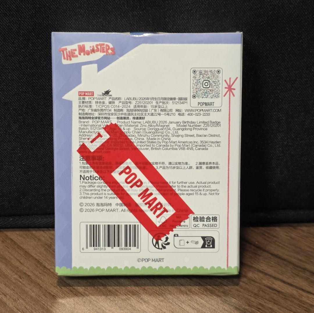 POP MART - The Monsters Happy Birthday Badge: January 2026, Hobbies ...