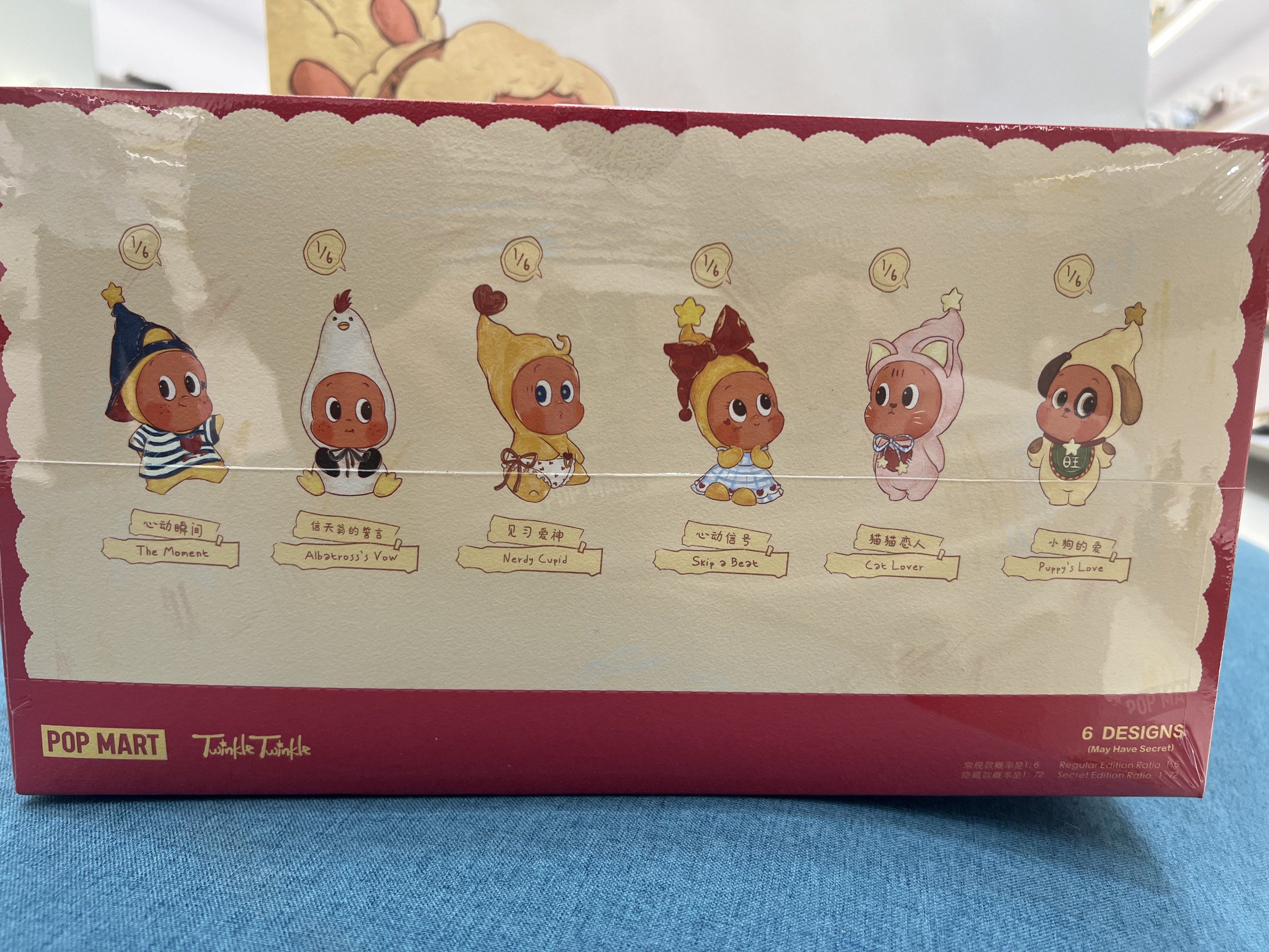 Pop Mart Crush on You Series Blind Box, Hobbies & Toys, Toys & Games on ...