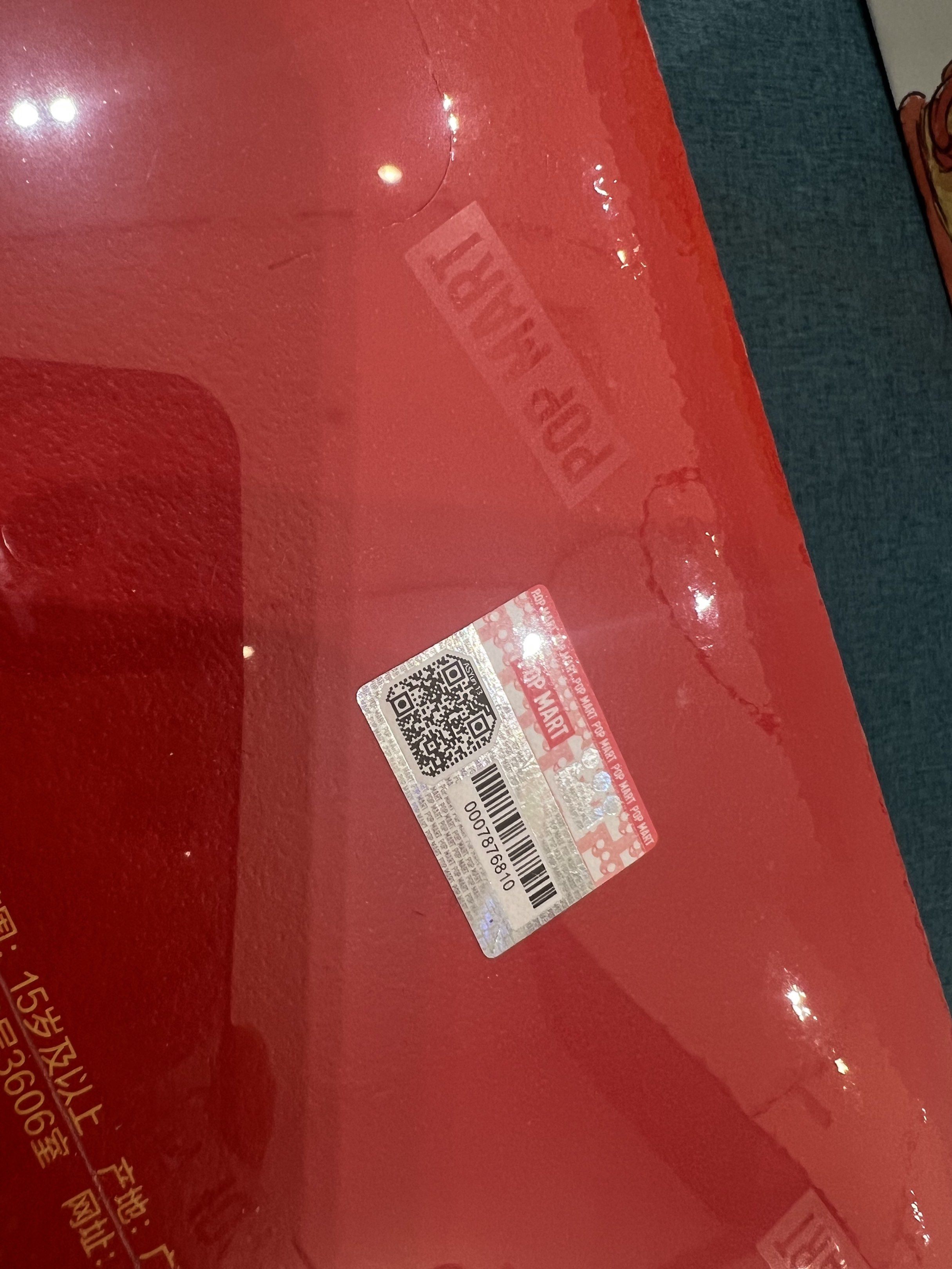 Pop Mart Crush on You Series Blind Box, Hobbies & Toys, Toys & Games on ...