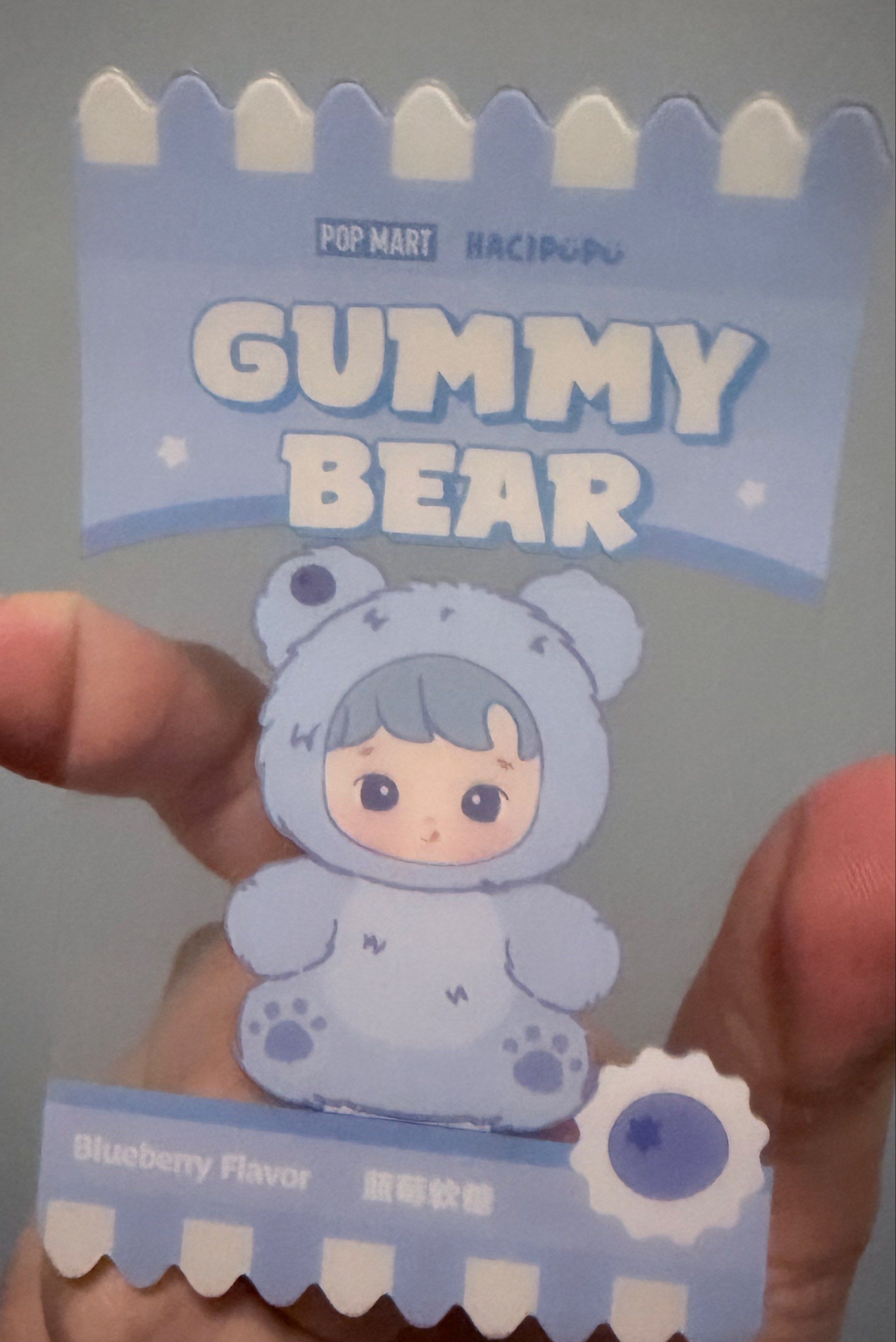 POP MART Hacipupu Gummy Bear Blind Box - Blueberry Flavor, Hobbies ...