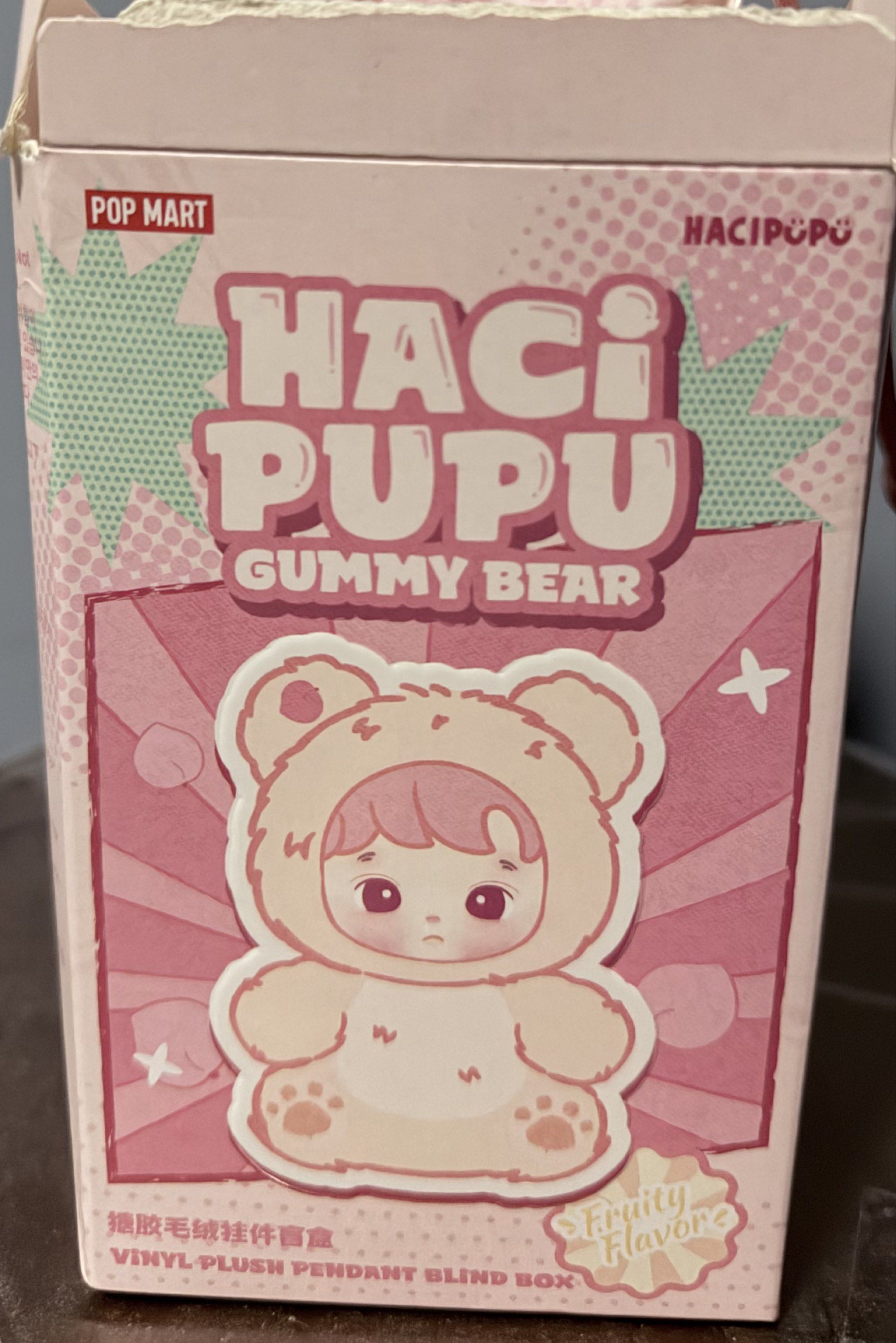 POP MART Hacipupu Gummy Bear Blind Box - Blueberry Flavor, Hobbies ...