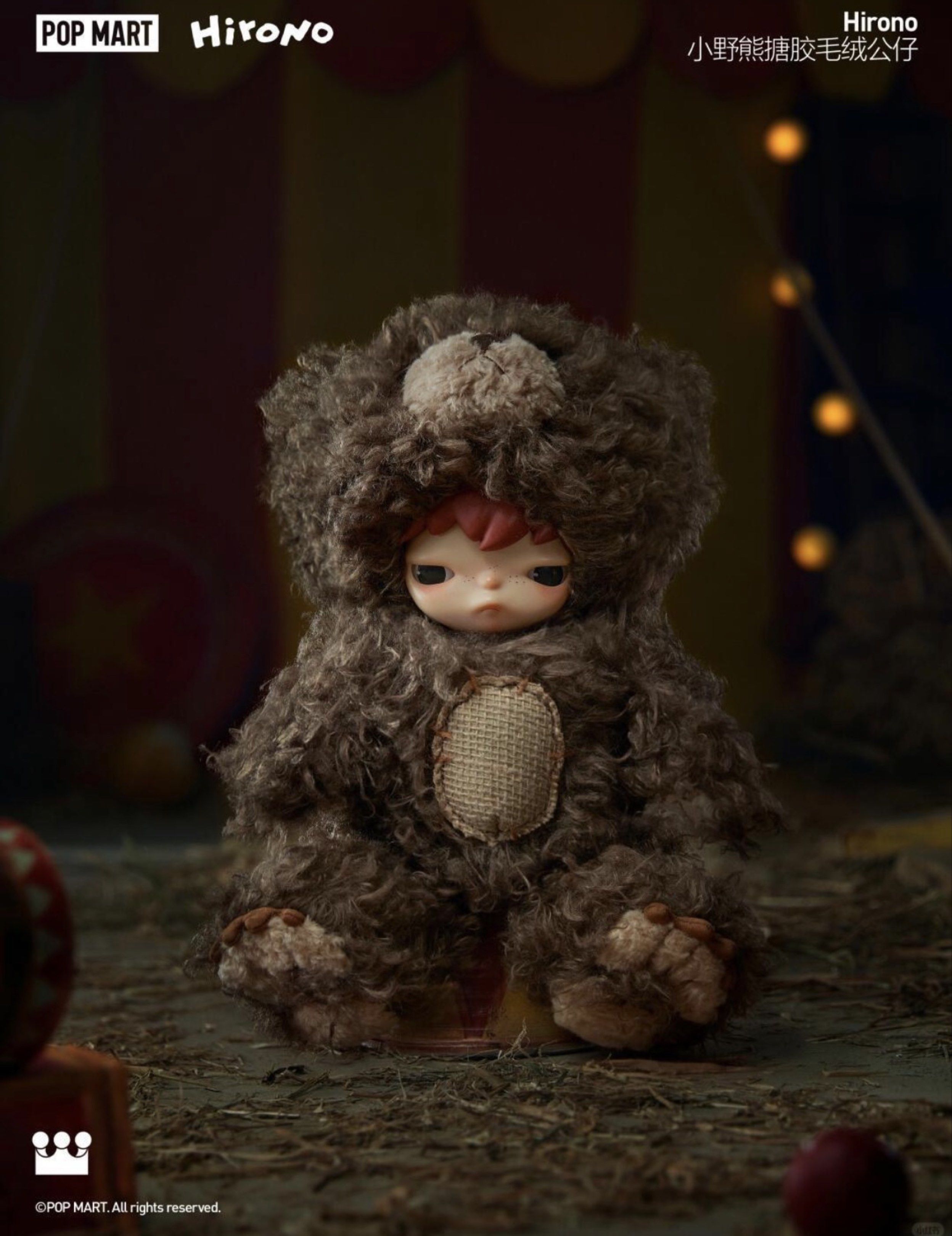 POP MART Hirono Bear Plush Figure, Hobbies & Toys, Toys & Games on ...