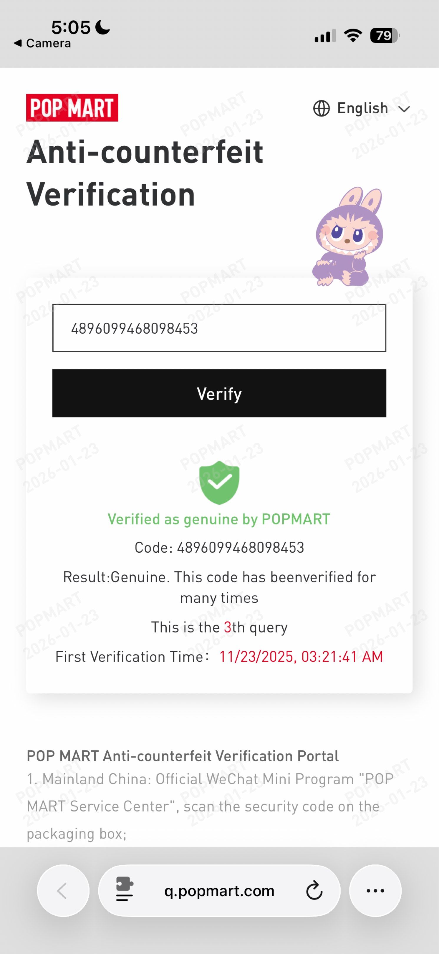 POP MART Wings of Fortune Vinyl Figure, Hobbies & Toys, Toys & Games on ...