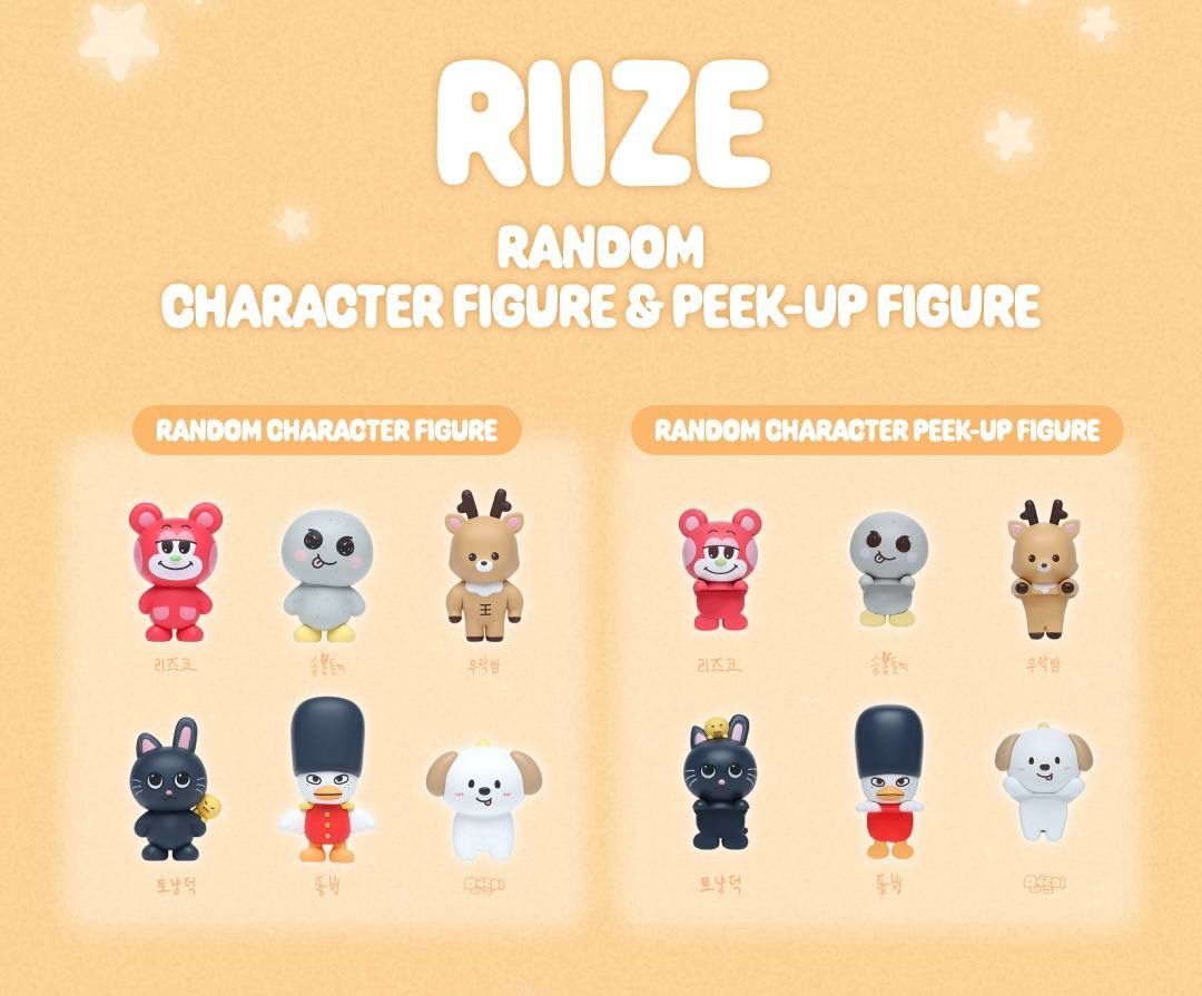 (PRE-ORDER) RIIZE - RANDOM CHARACTER FIGURE, Hobbies & Toys ...