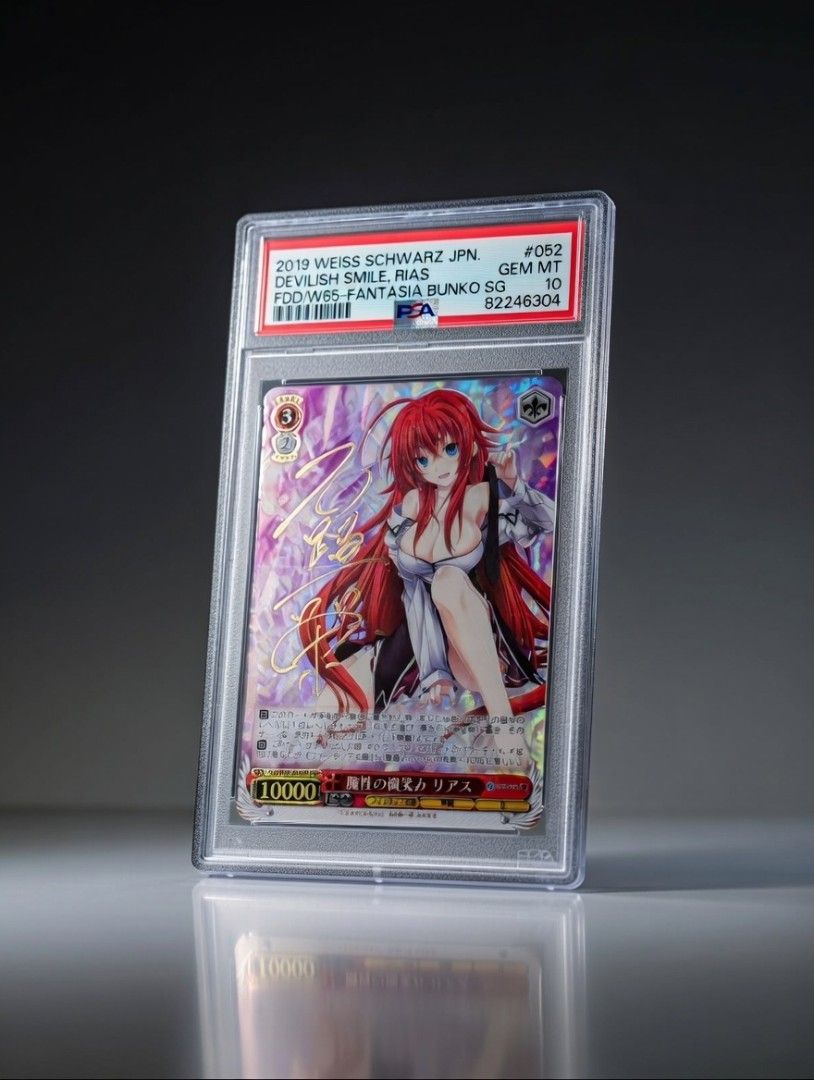 PSA 10 GEM MT! Signed Devilish Smile Rias Gremory Fdd/W65-052FBR Weiss ...