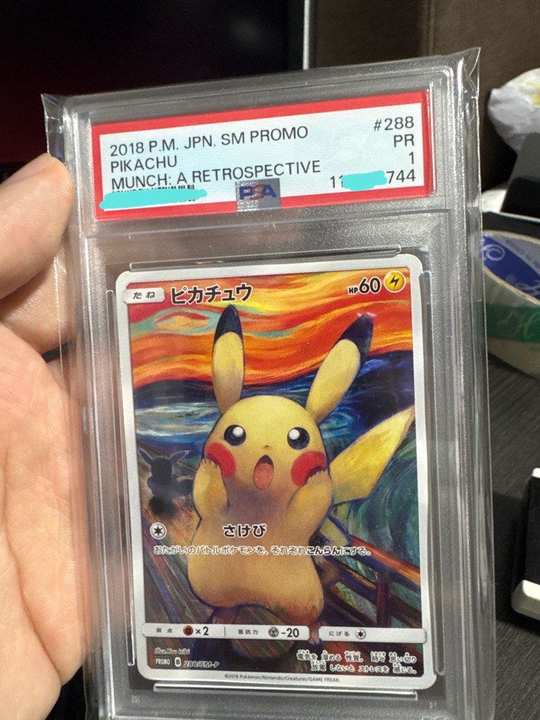 [CLEAN] PSA1 Pikachu Munch Promo Card Scream Japanese Promo, in set ...