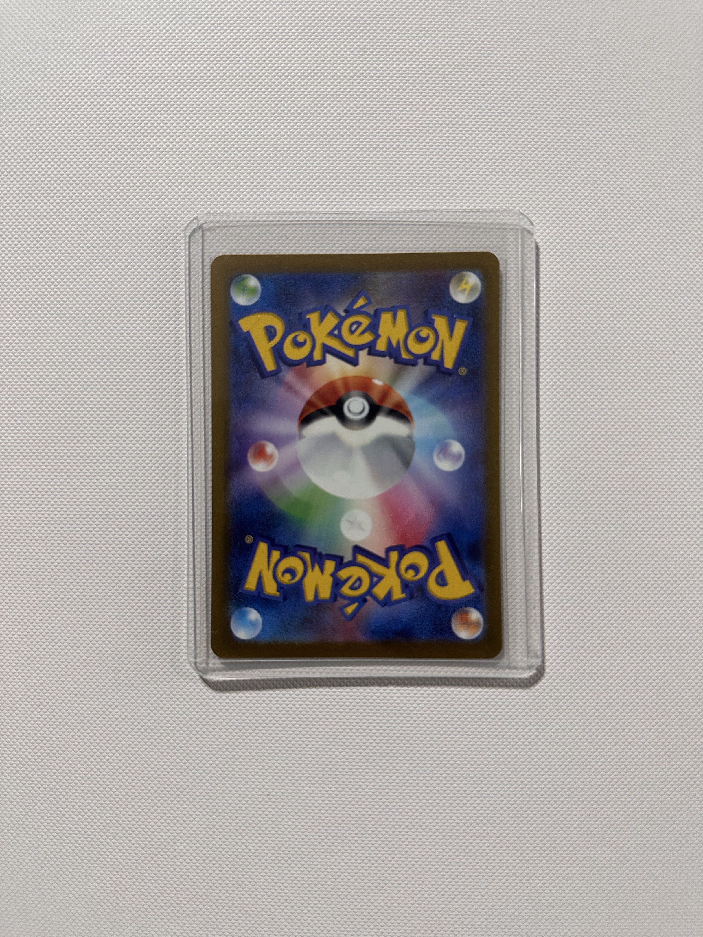 Psyduck AR from Mega Dream, Hobbies & Toys, Toys & Games on Carousell